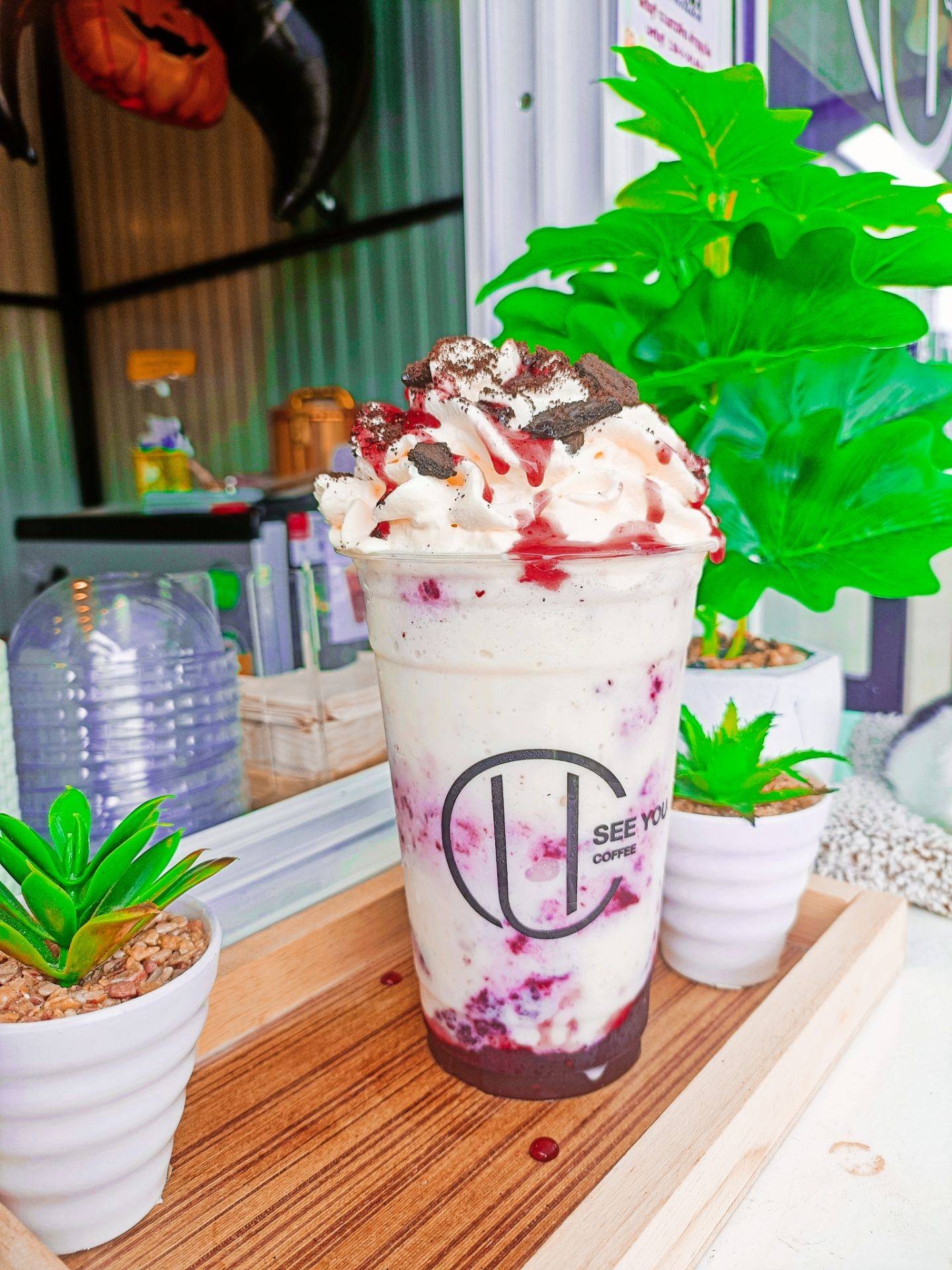 รูป See You Coffee