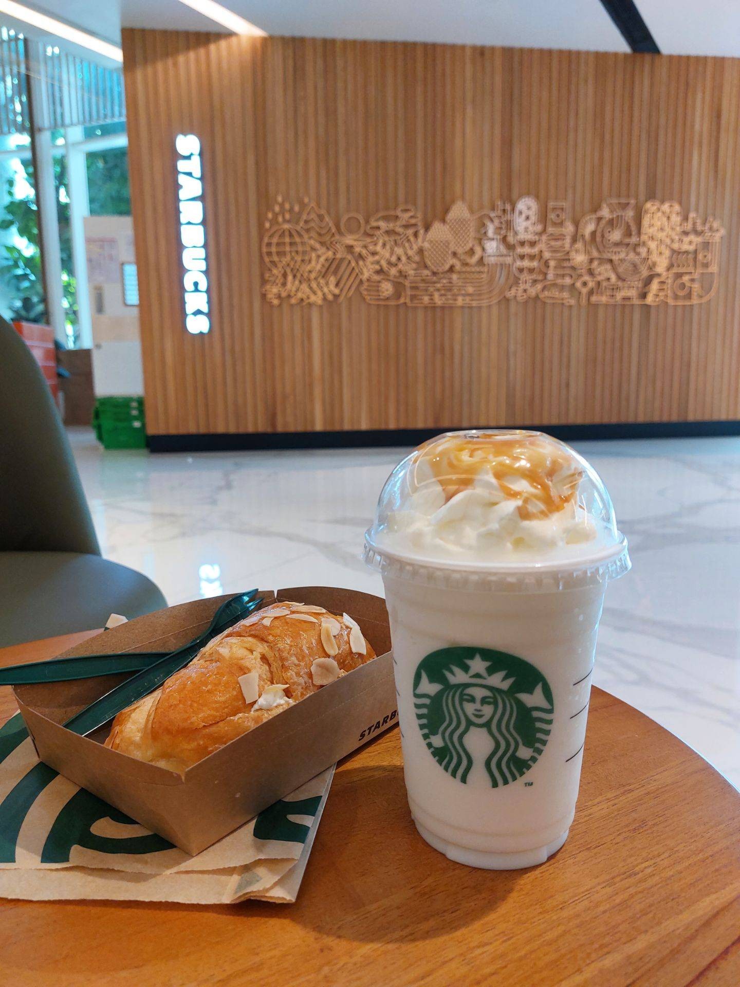 รูป Starbucks Med Park Hospital