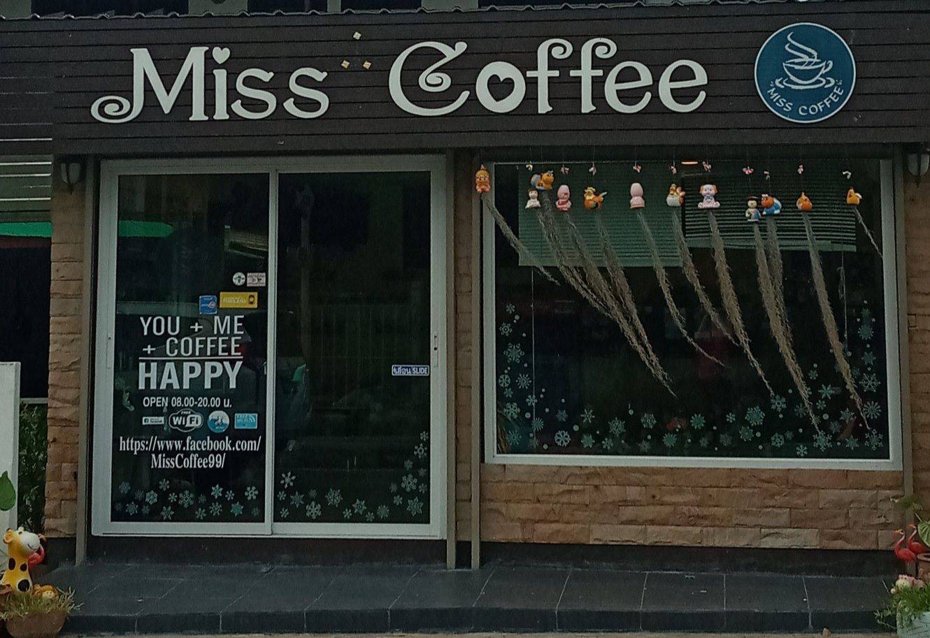 รีวิว Miss coffee - ร้านน่ารัก หาง่าย มีที่จอด ราคาไม่แพงคะ