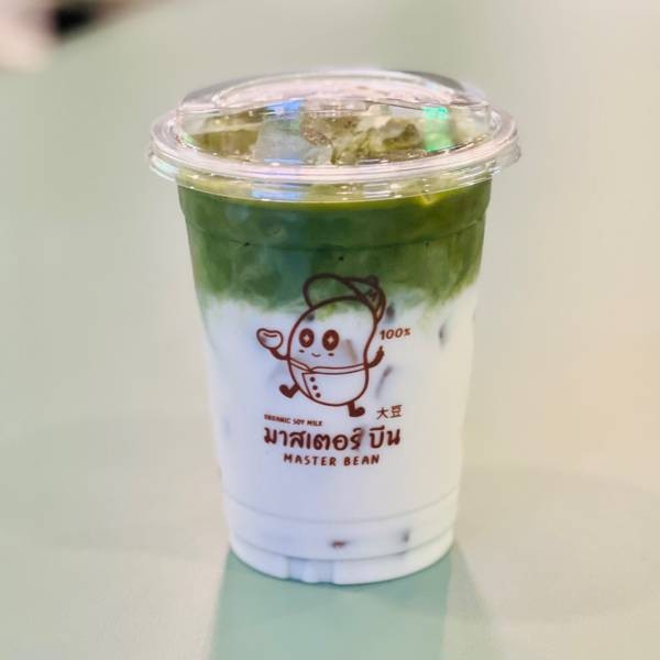 รูป Master Bean มาสเตอร์บีน