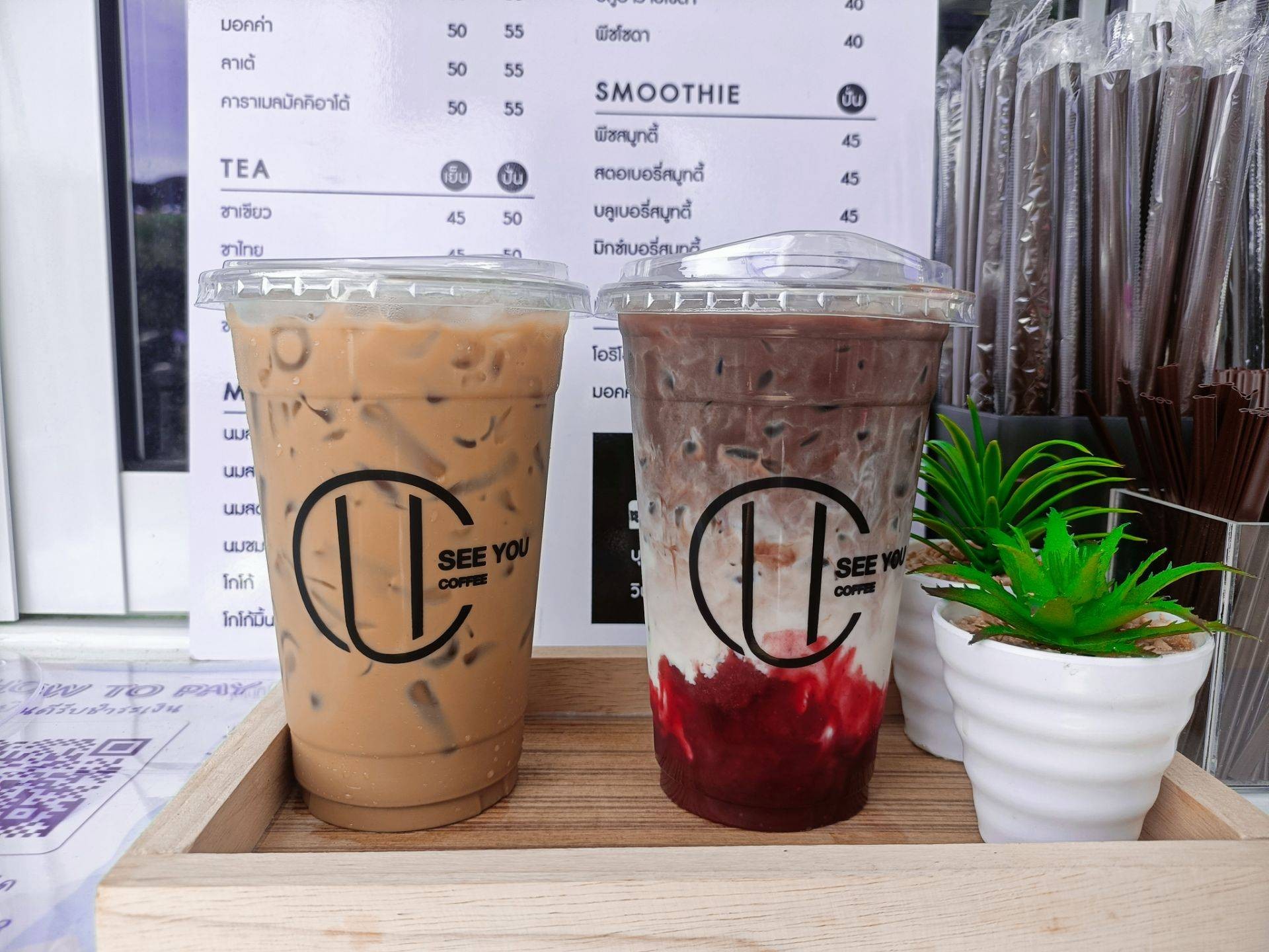 ร้าน See You Coffee | รีวิวร้านอาหาร