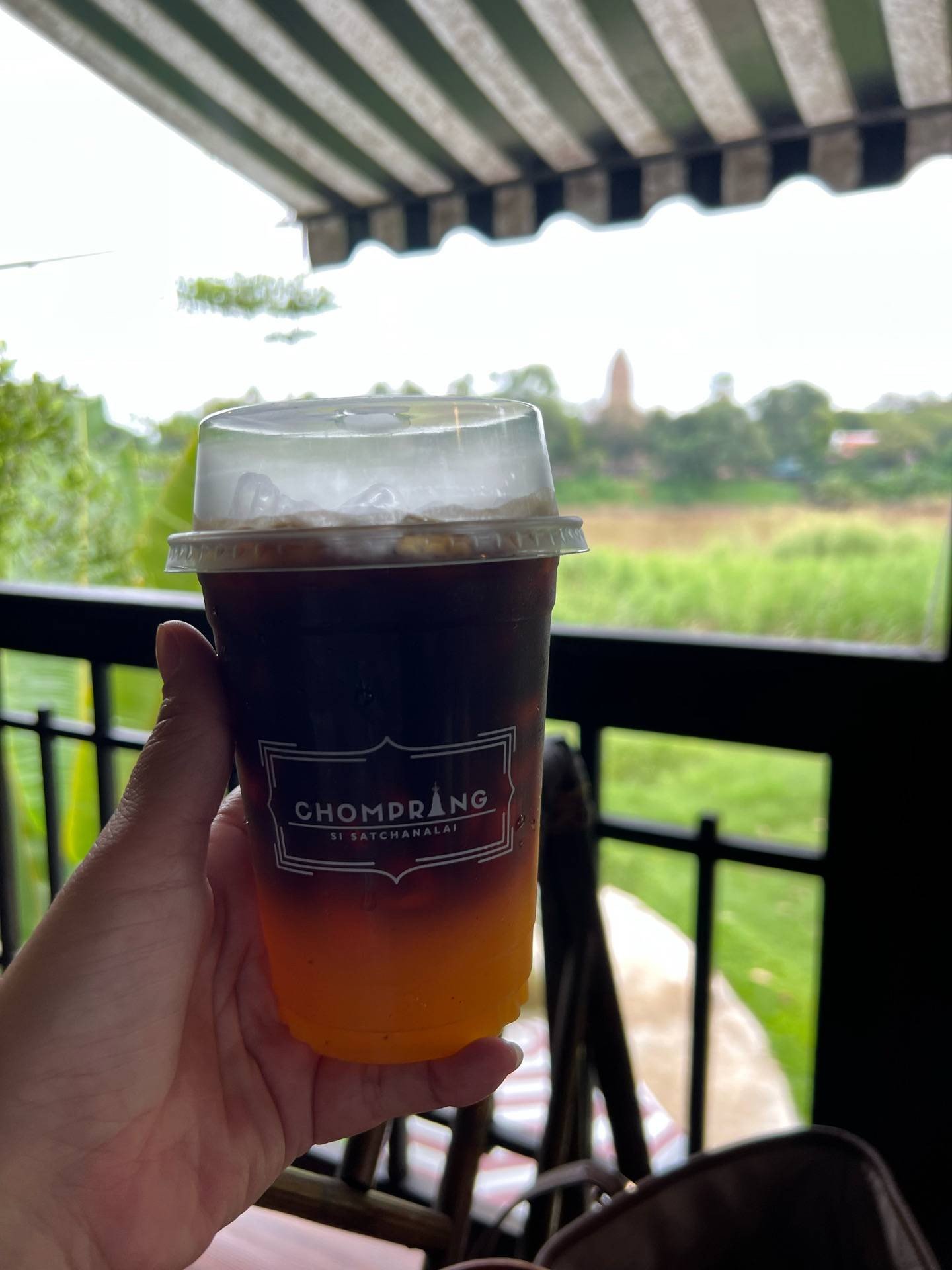 รูป ชมปรางค์ ChomPrang