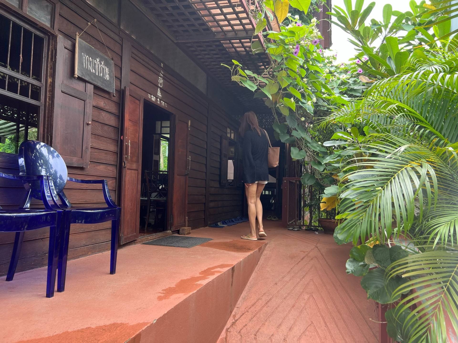 รูป ชมปรางค์ ChomPrang