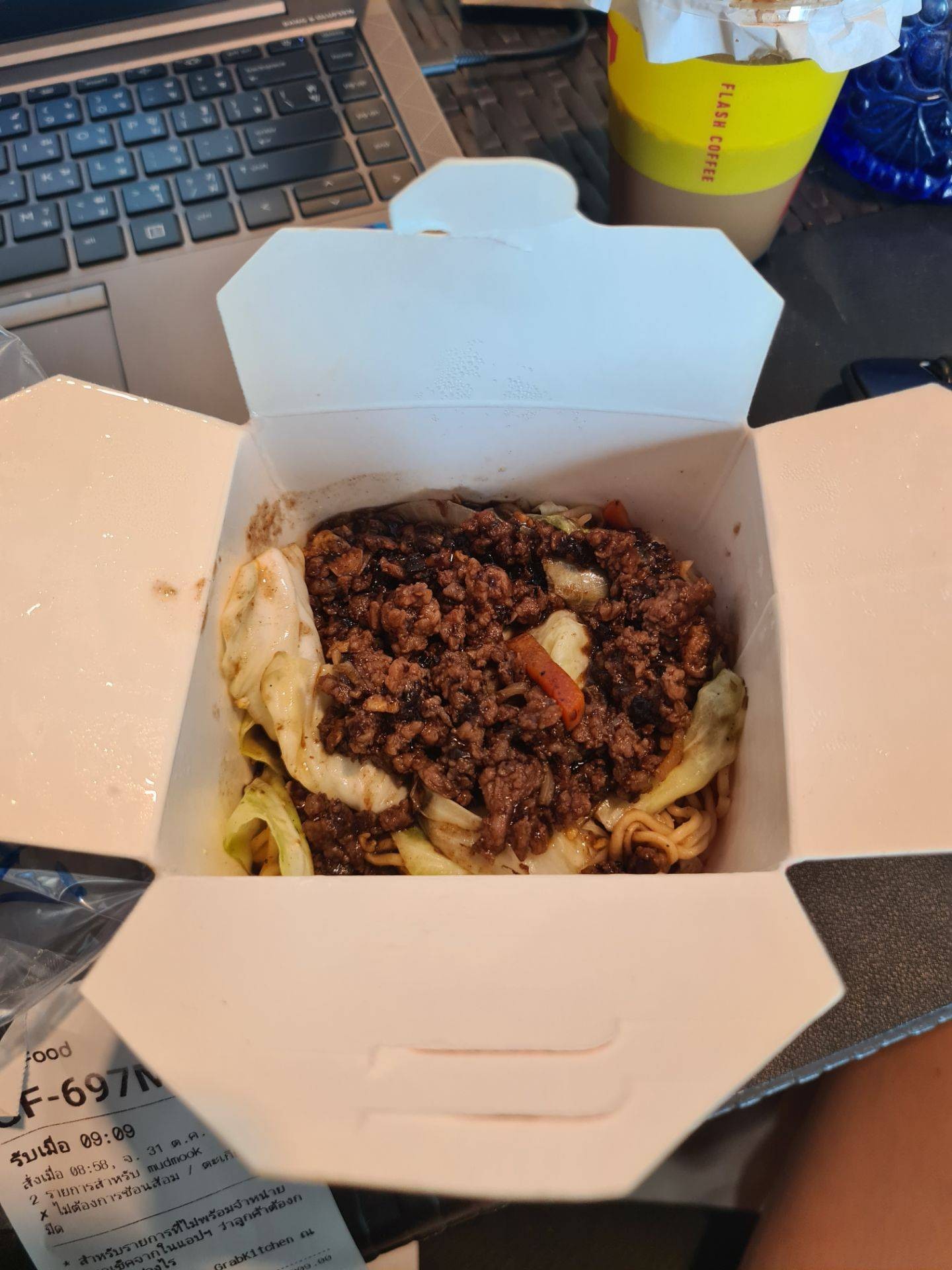 รีวิว Wok Daily วอคเดลี่ หมี่กล่อง อนุสาวรีย์ชัย - wok daily: หมี่กล่องแดง