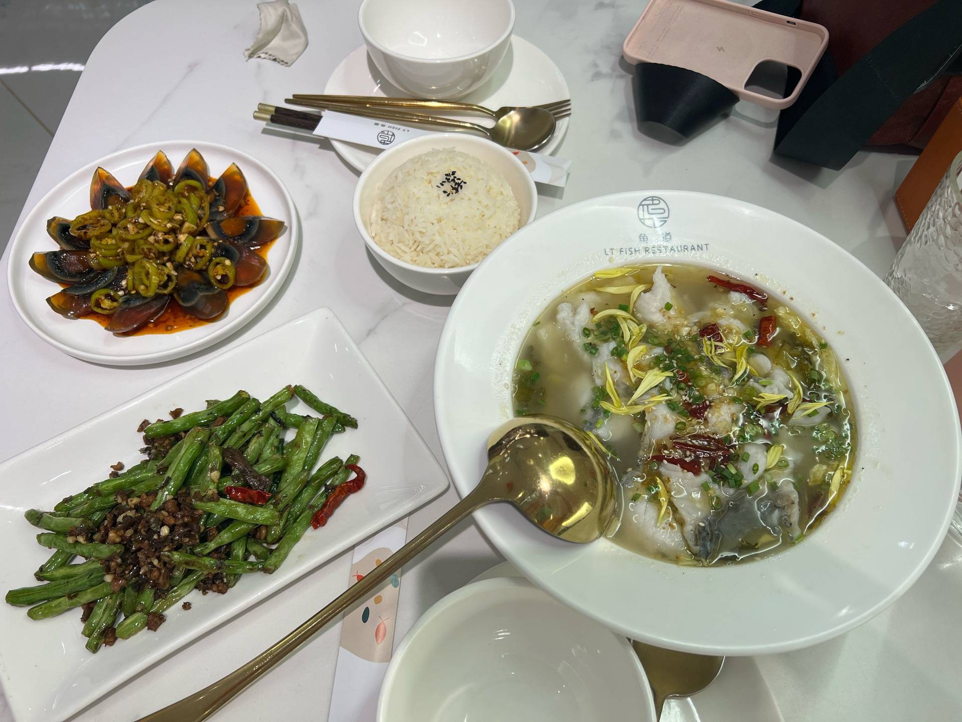 รูป LT Fish Restaurant CentralwOrld