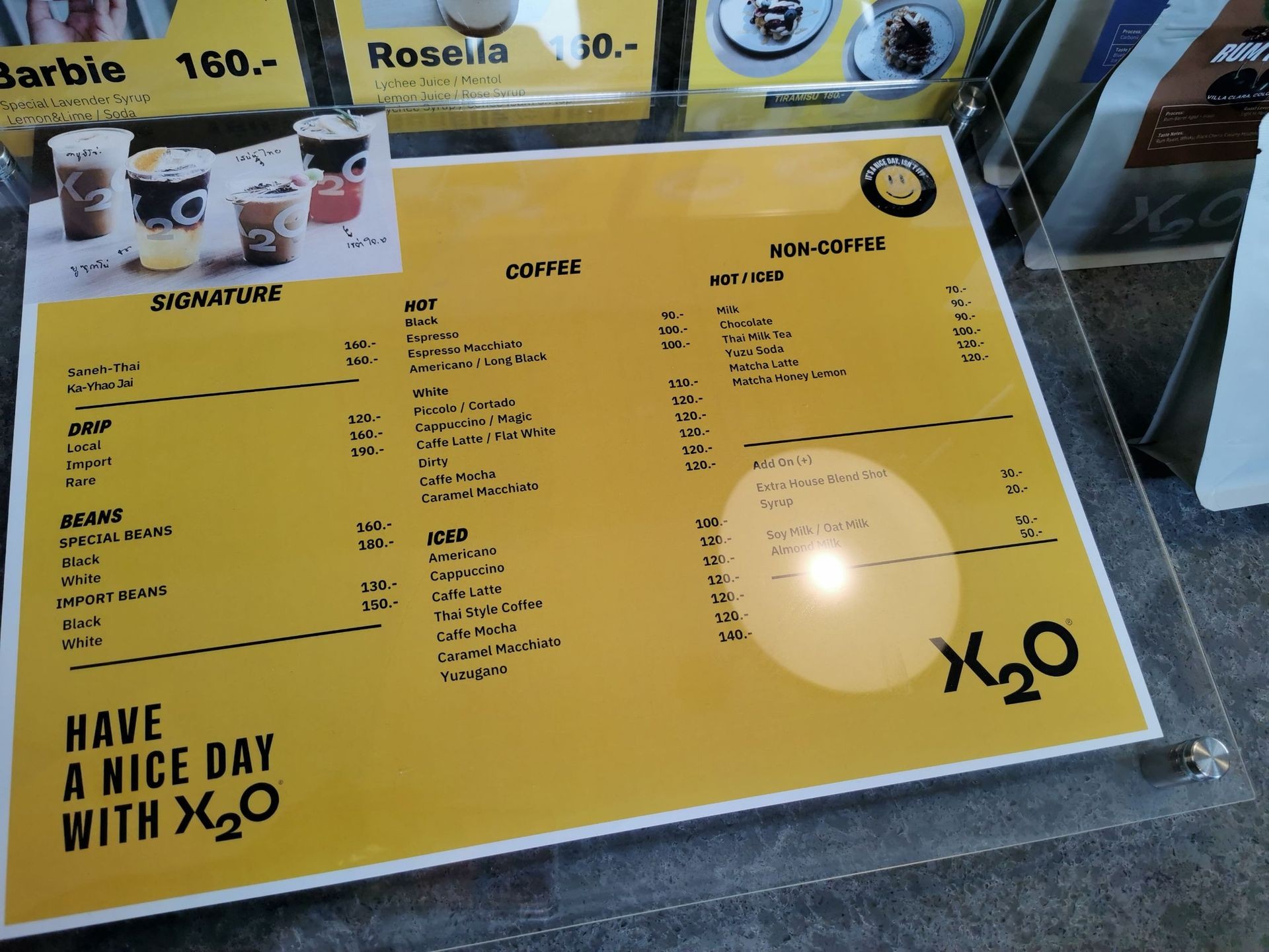 รีวิว X2O COFFEE KHU KHOT - ร้านกาแฟบรรยากาศดี กาแฟอร่อย