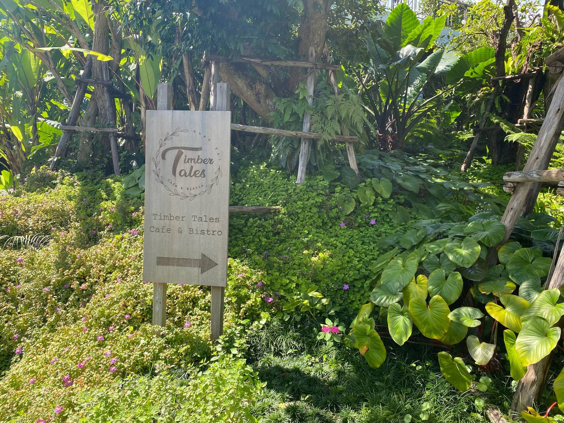 รูป Timber Tales Cafe and Bistro Khaoyai