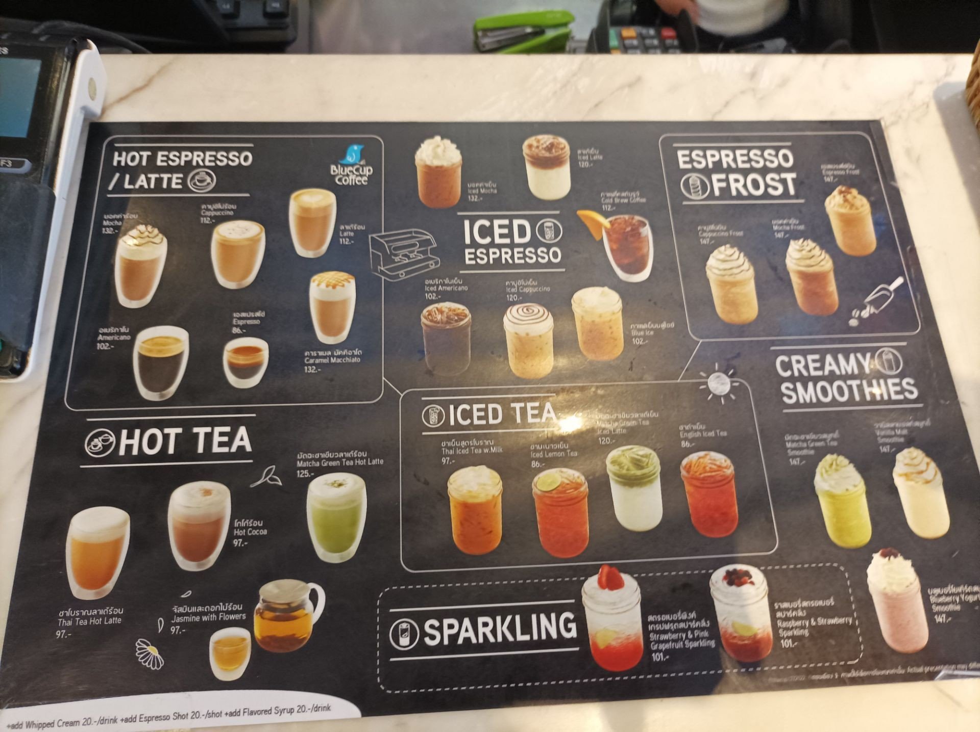 รีวิว S&P Restaurant & Bakery ท่าอากาศยานดอนเมือง - กาแฟ รสชาติไม่ ...