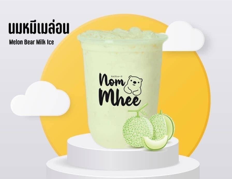 รีวิว นมหมี Nom Mhee สาขามหาวงษ์ 2 - นมหมีเมล่อน