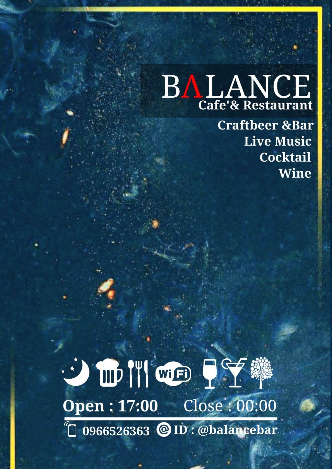 รูป Balance Café & Restaurant