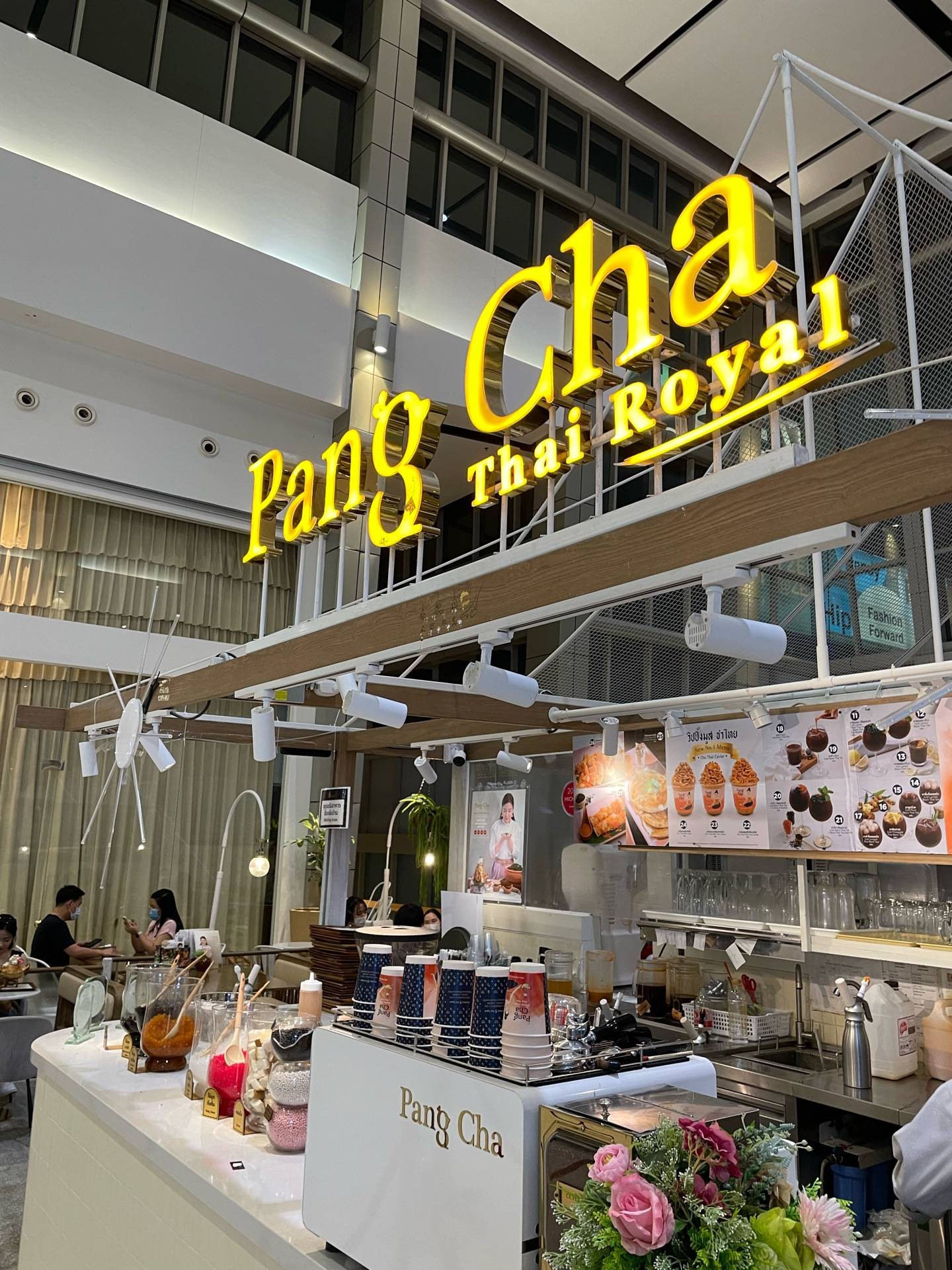 รูป Pang Cha Thai Royal Café กรูฟ