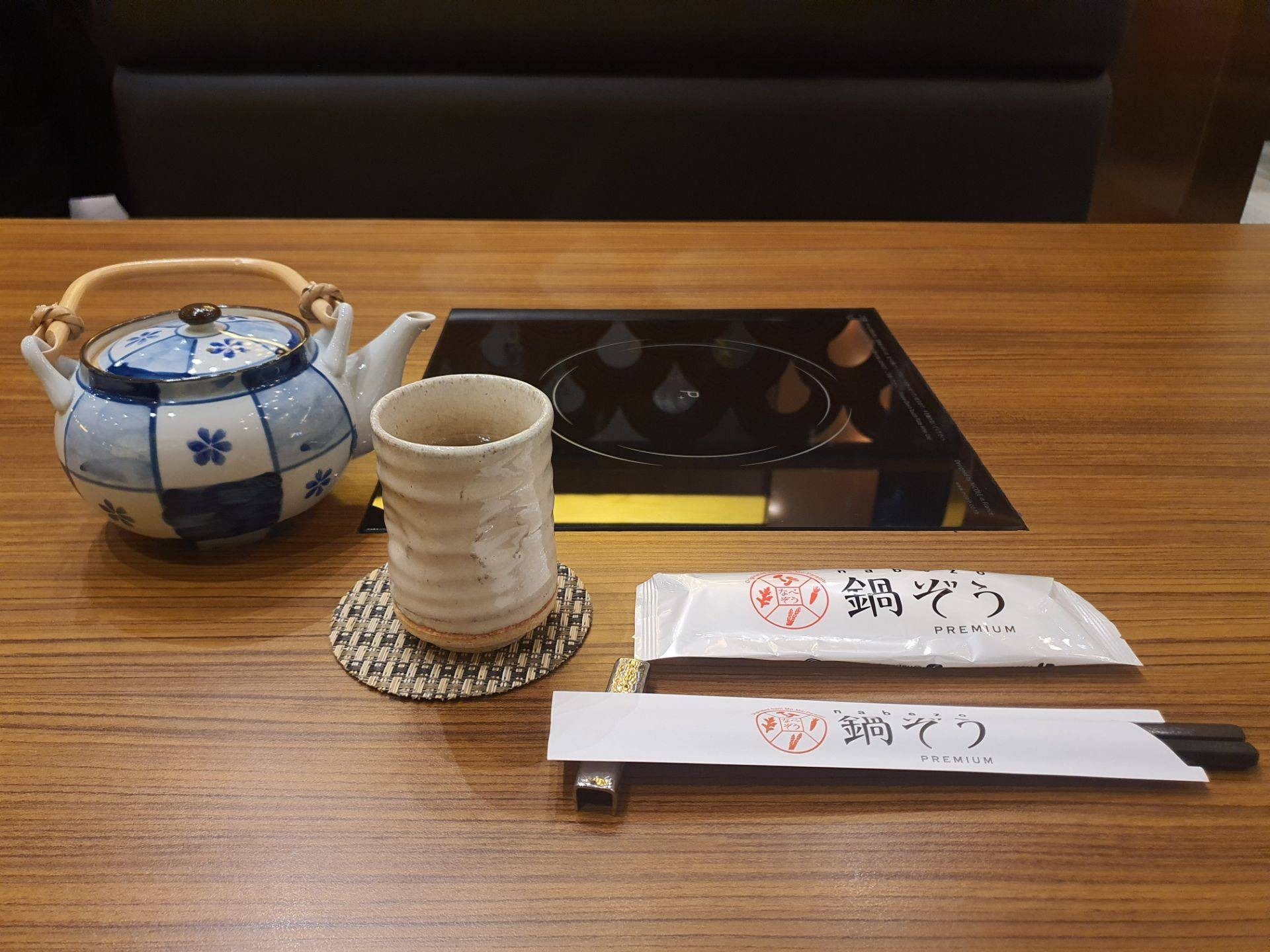 รีวิว Nabezo Siam Paragon - Lunch Set อร่อยๆๆ ราคาดี