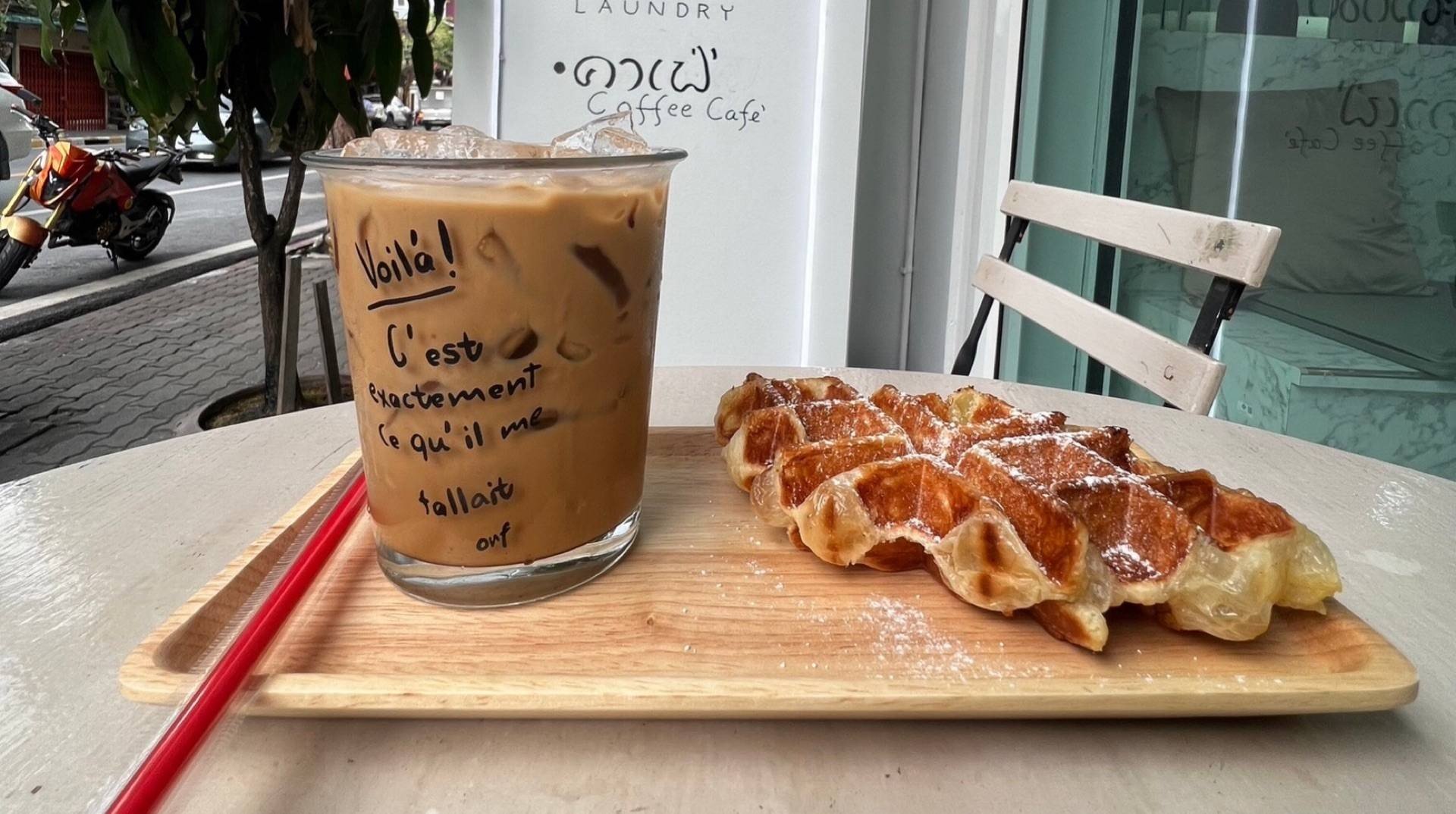 Gym Cafe @Home กาแฟ ครัวซองค์ ครอฟเฟิล - สั่งอาหารเดลิเวอรี | Wongnai x ...