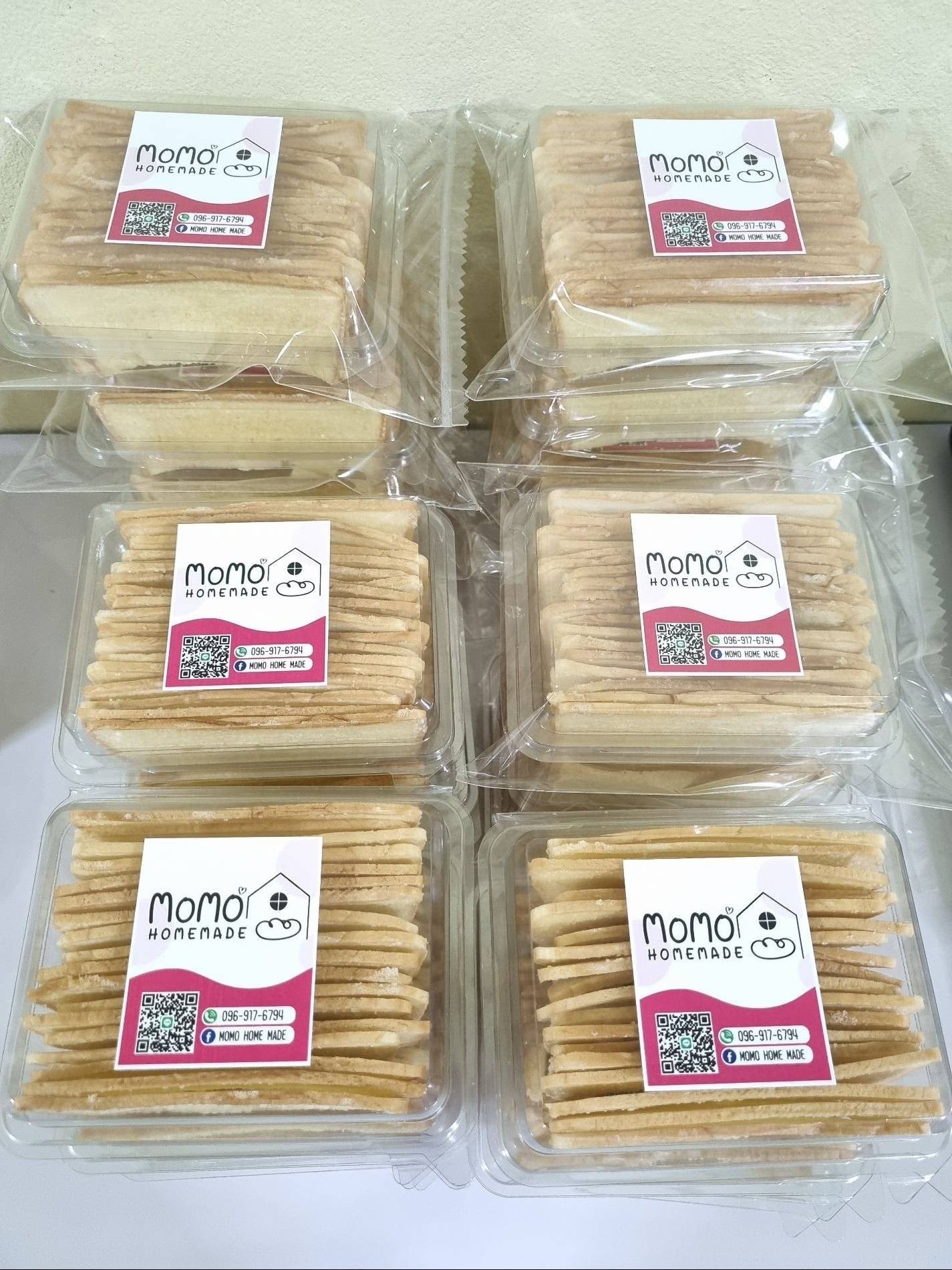 ร้าน MOMO HOME MADE | รีวิวร้านอาหาร