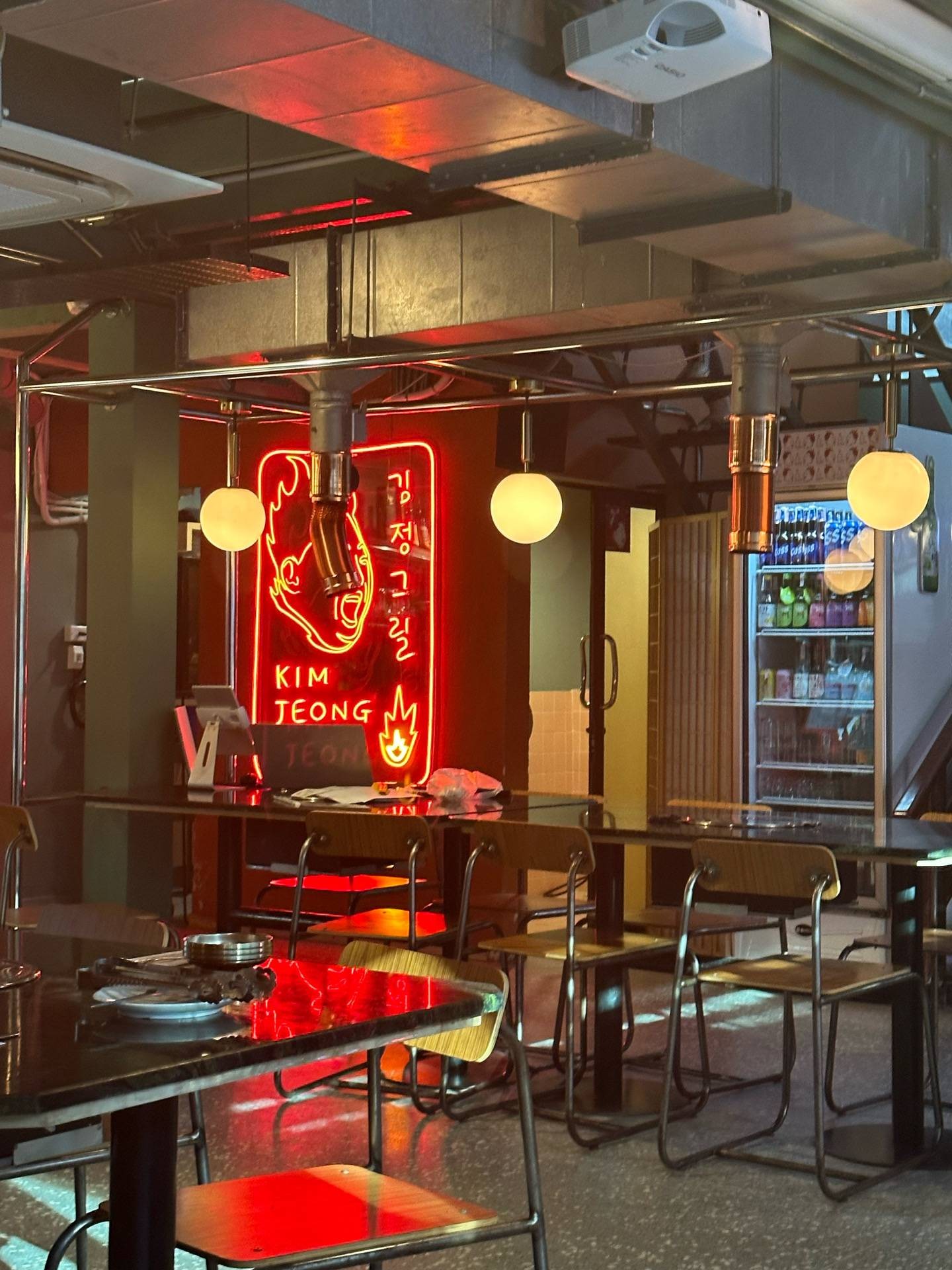 รูป Kim Jeong Grill สุขุมวิท 61 - Wongnai