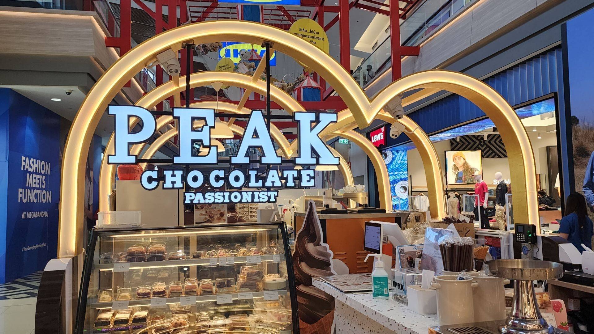 รูป Peak Chocolate Passionist Mega Bangna