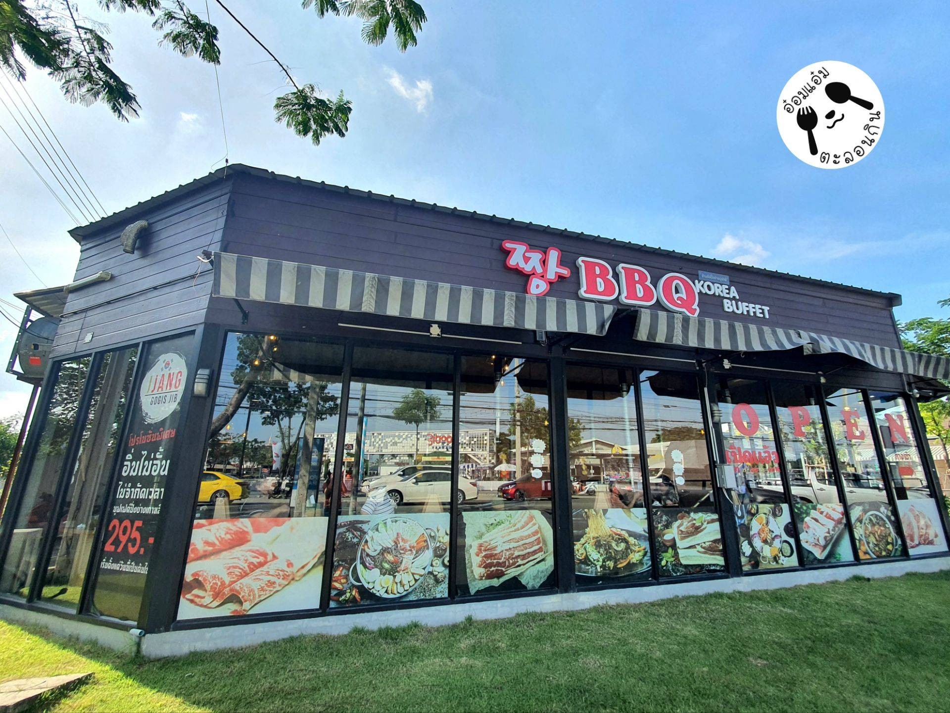 รูป JJANG Jjang ร้านอาหารเกาหลี 짱 ปิ้งย่างบุฟเฟ่ต์ 000001