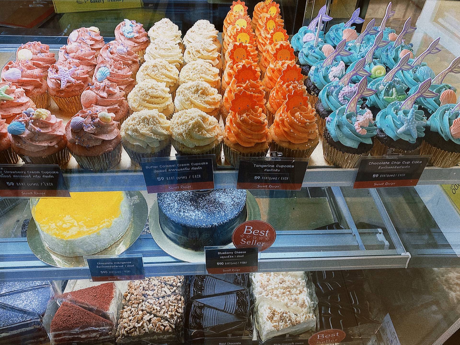 รูป Secret Recipe คิวเฮ้าท์ ลุมพีนี