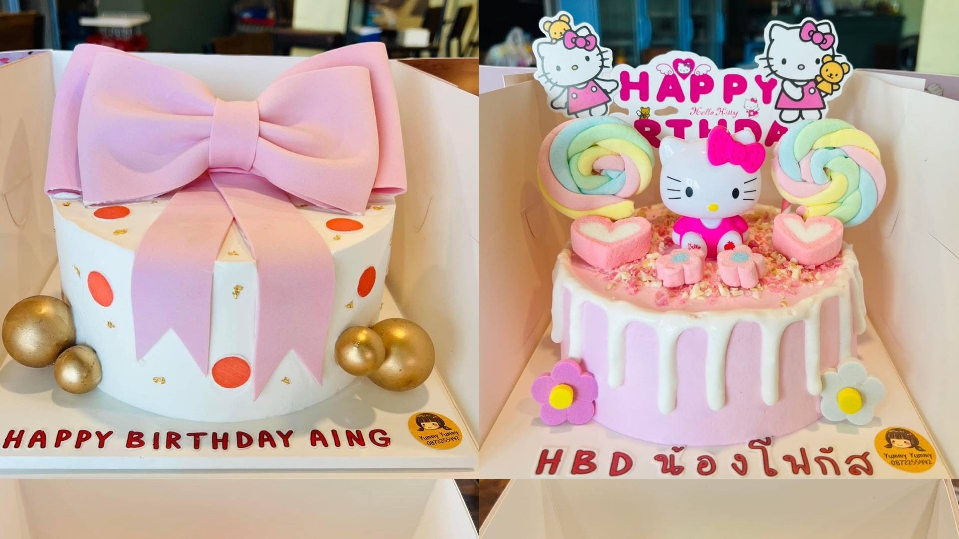 ร้าน Birthday’cake&Bakery | รีวิวร้านอาหาร