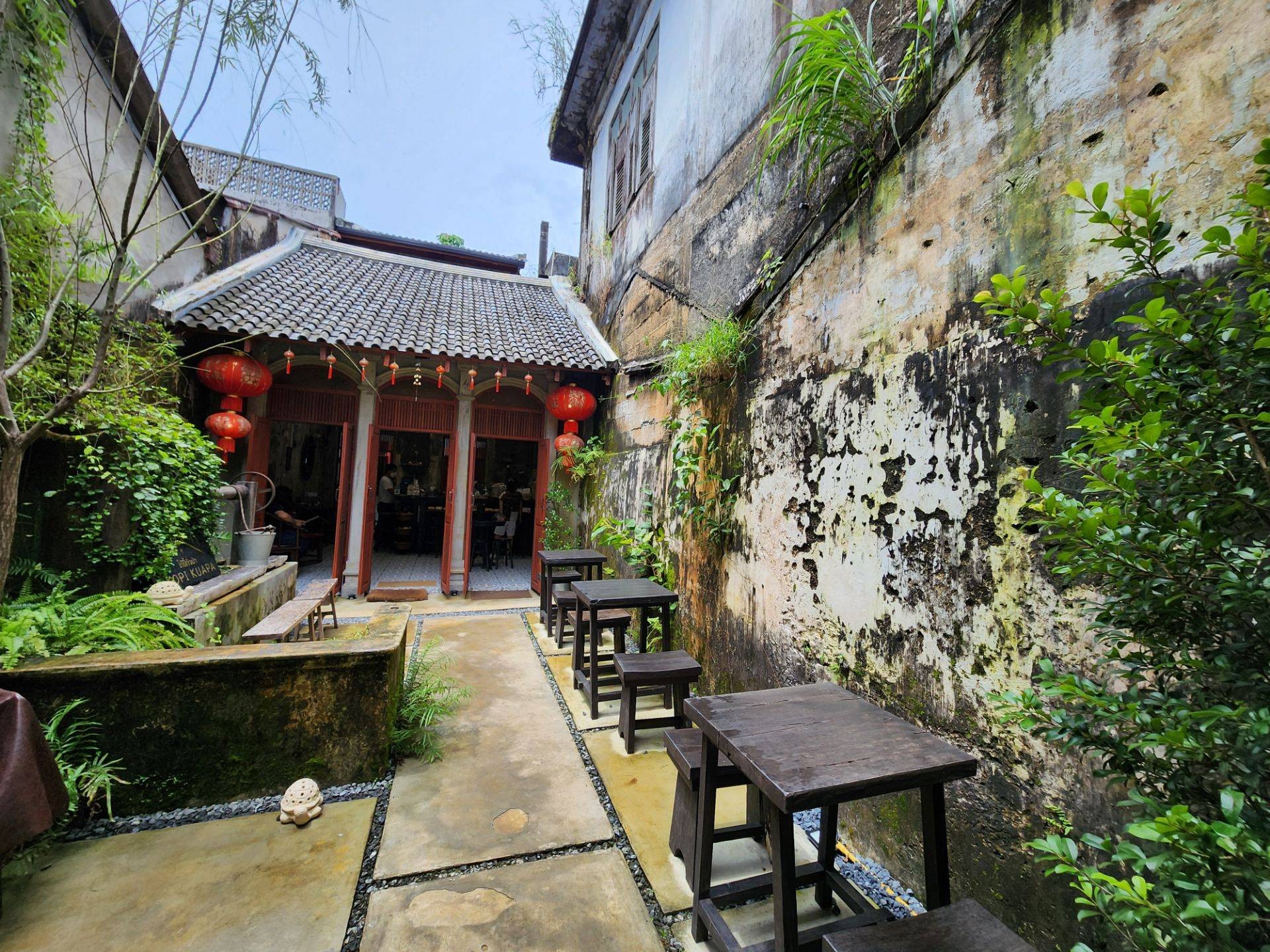 รูป Kopi Kuapa