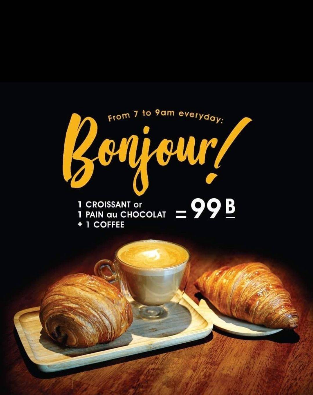 รีวิว Beyond Bread อโศก - ไปมา 2 หนแล้ว และยังอยากกลับไปอีก