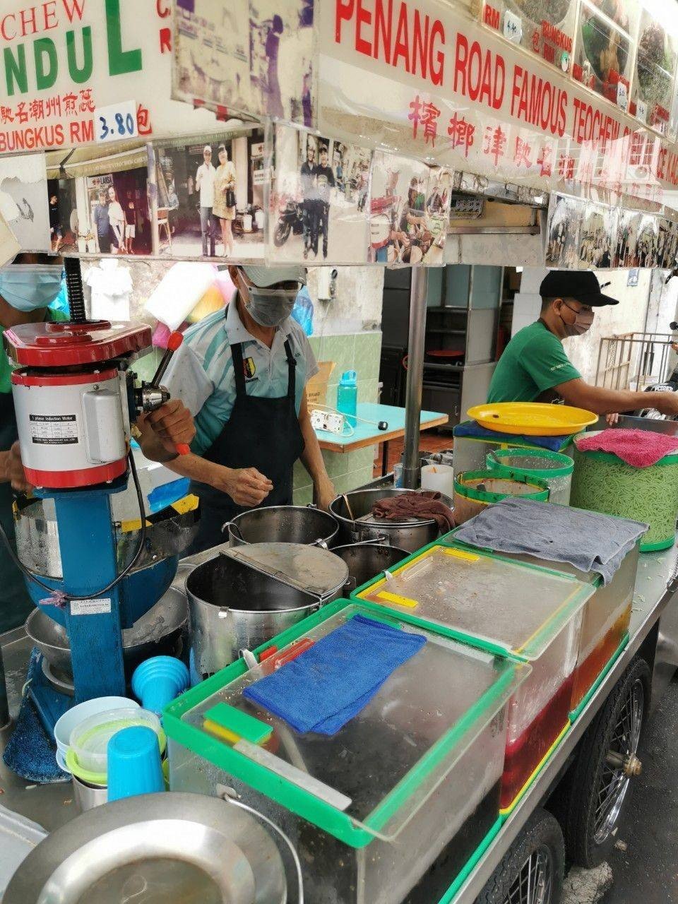 รูป Penang Road Famous Teochew Chendul