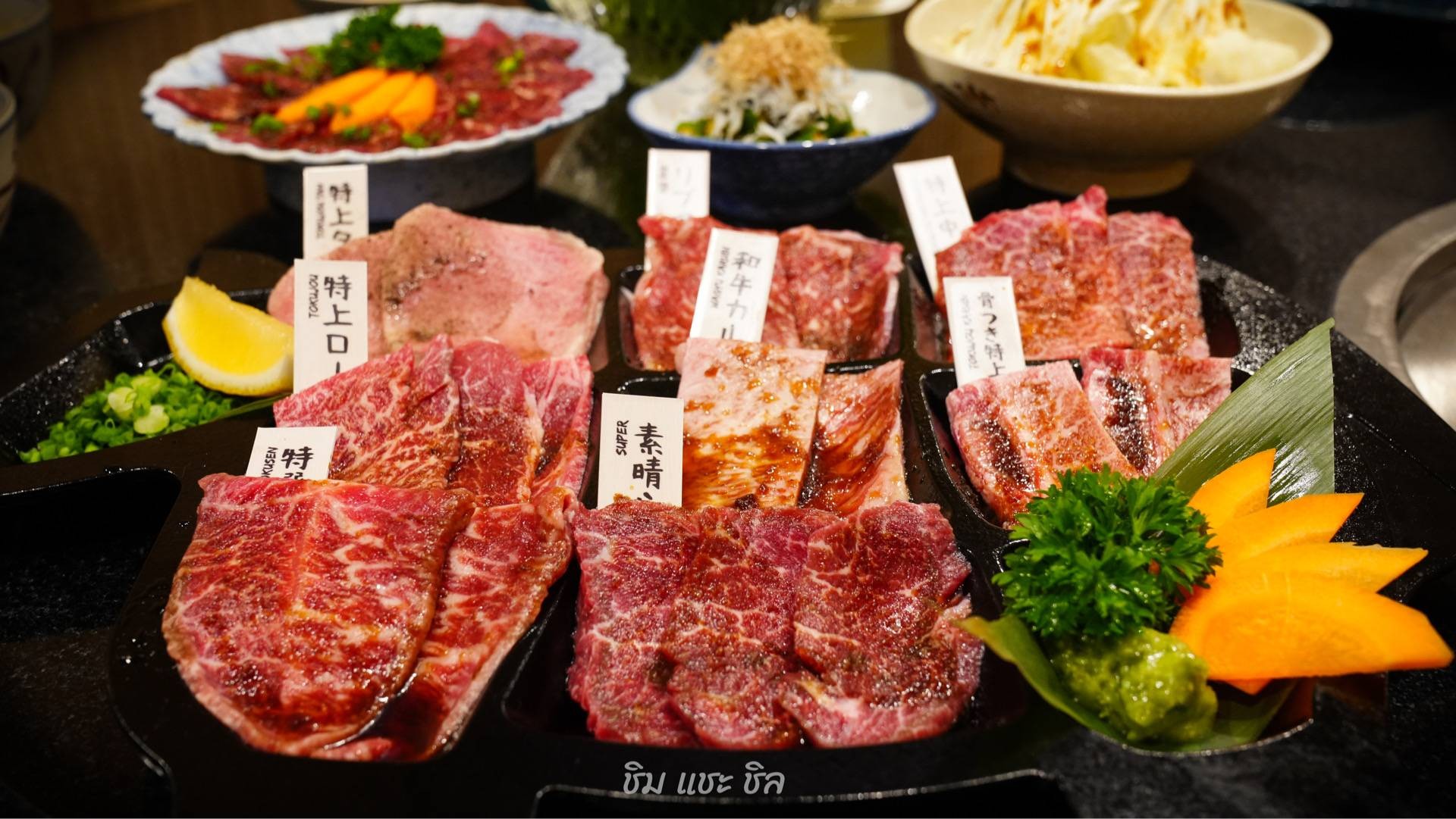 รีวิว Yakiniku Yuu Honten - ปิ้งย่างอร่อยๆ มันดีมาก - Wongnai