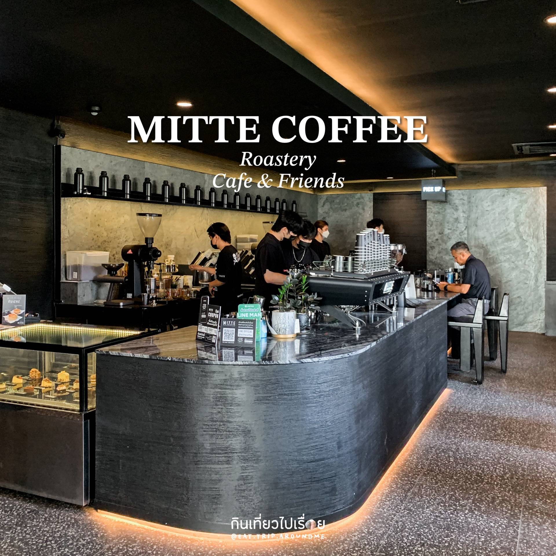 รูป Mitte Coffee Roastery ซอยแจ้งวัฒนะ 43/1 - Wongnai