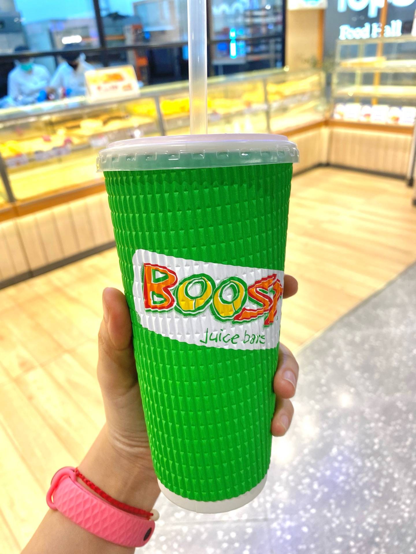 รีวิว Boost Juice Bars Central Rama 2 - น้ำผักผลไม้ปั่น เพื่อสุขภาพ