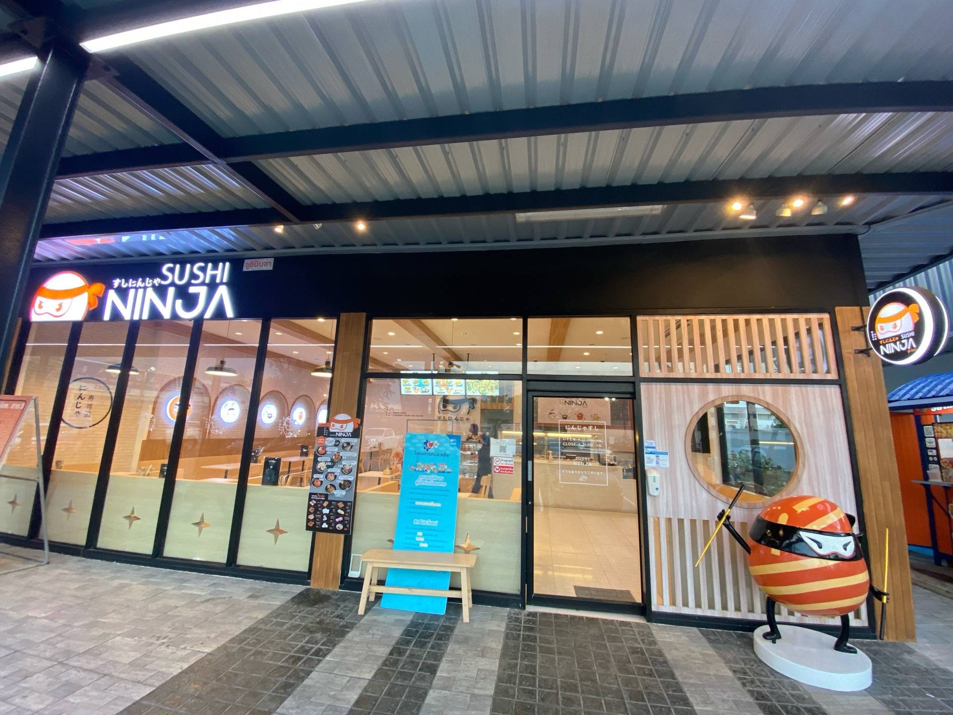 รีวิว Sushi ninja - ซูชินินจา หนองแขม หนองแขม - ม่อนเต็มคำ