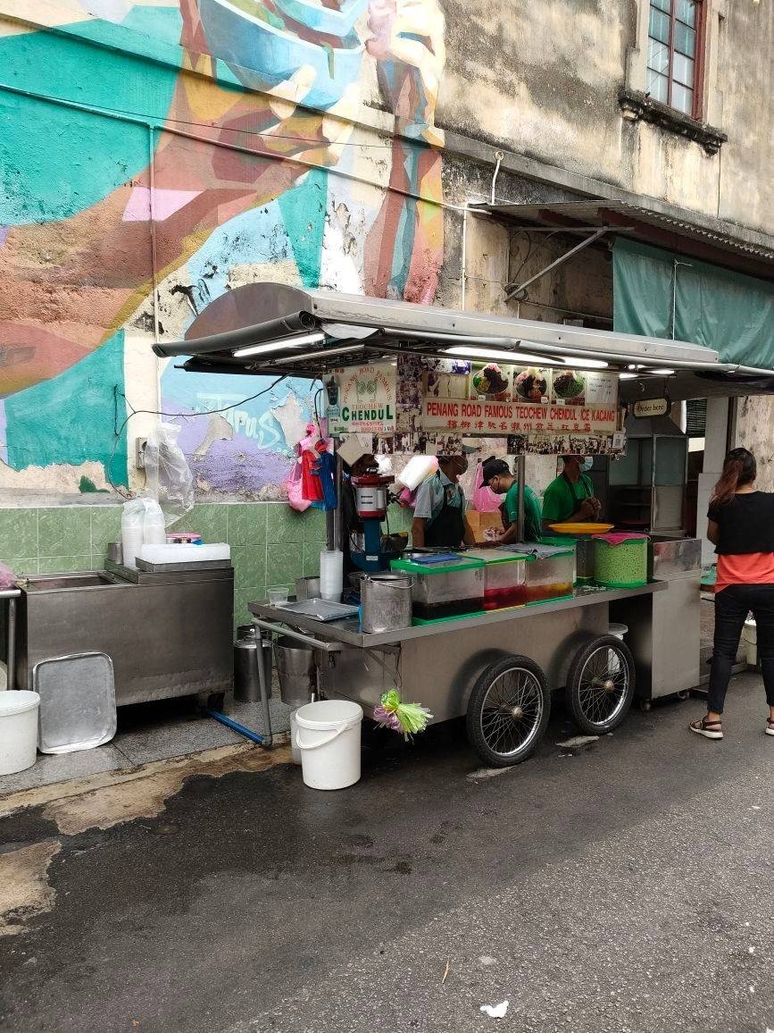 รูป Penang Road Famous Teochew Chendul