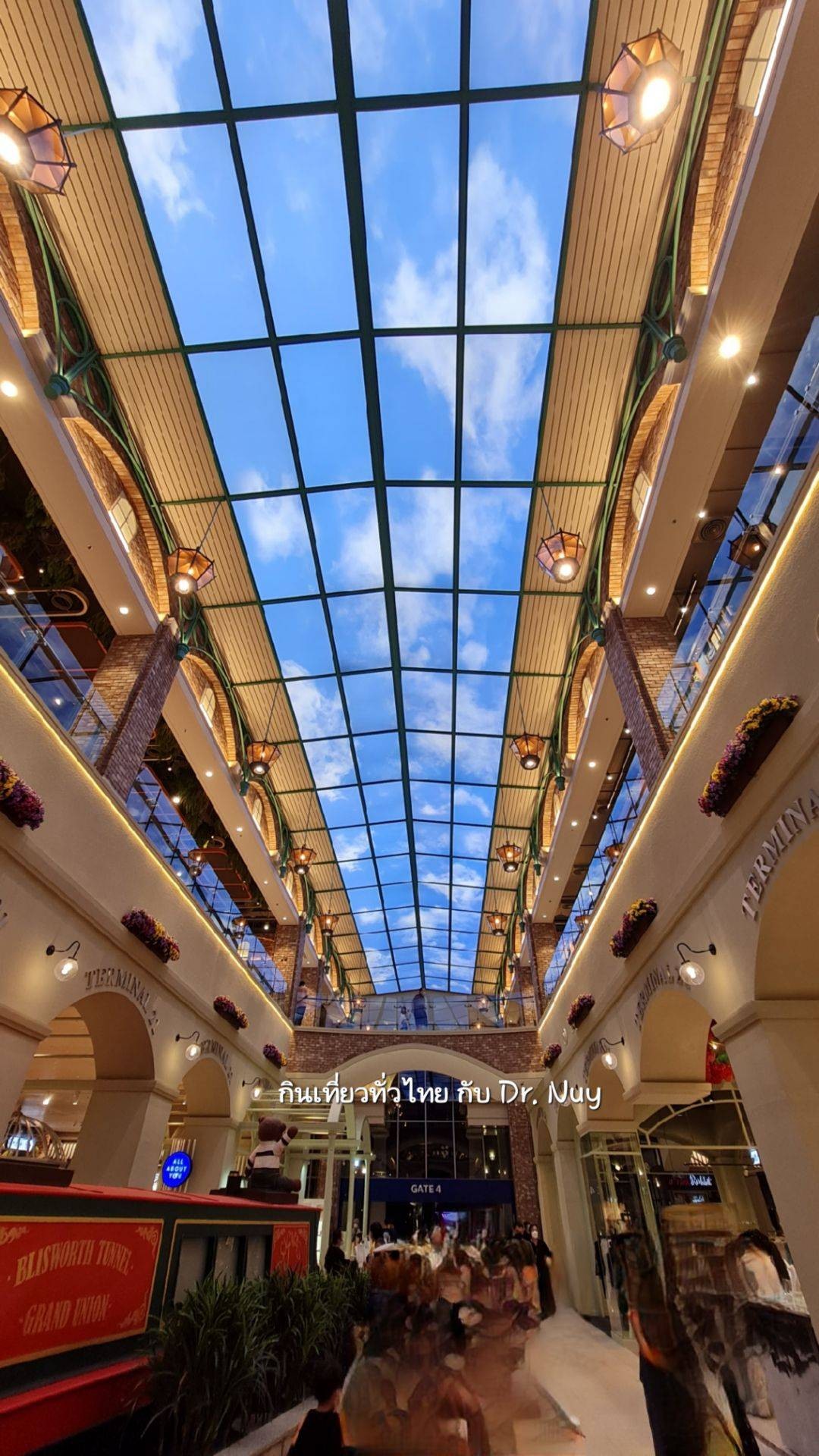 รูป Terminal21 Rama3