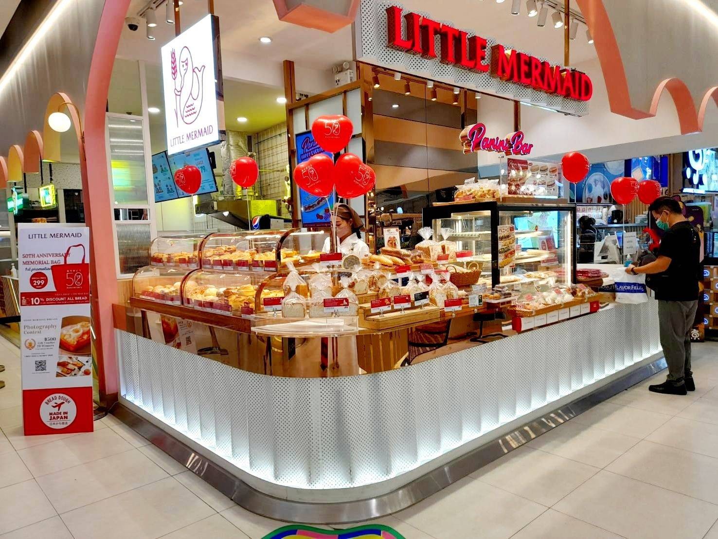 รีวิว Little Mermaid Siam Paragon - อร่อยเลยต้องแวะมาอีก