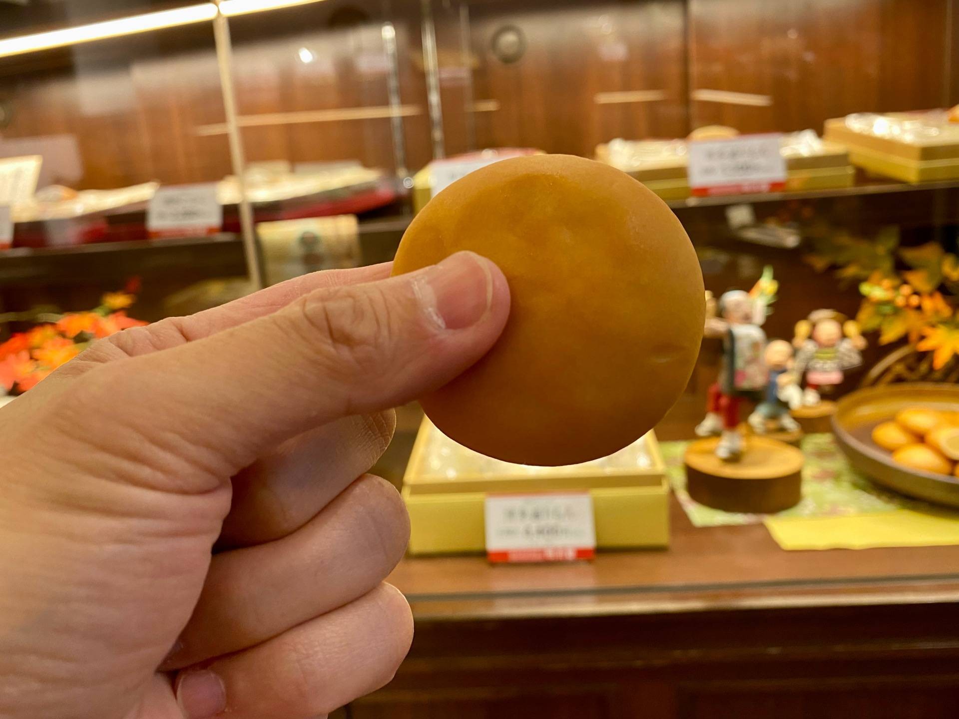 รูป Meigetsudou