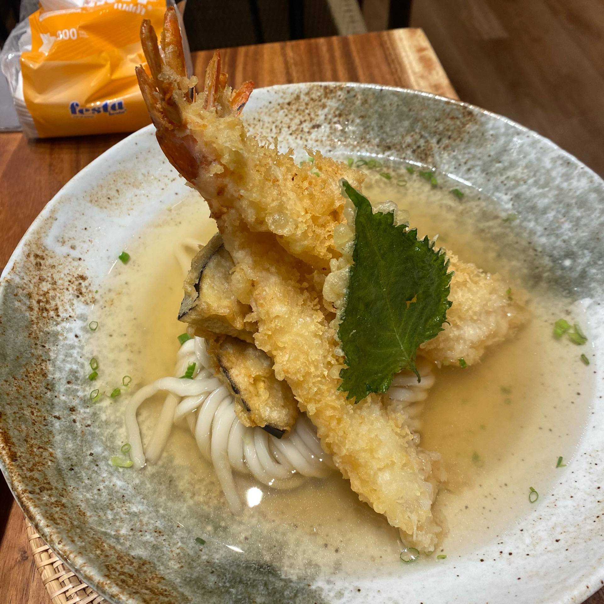 รูป Tsuru Udon Central World - Wongnai