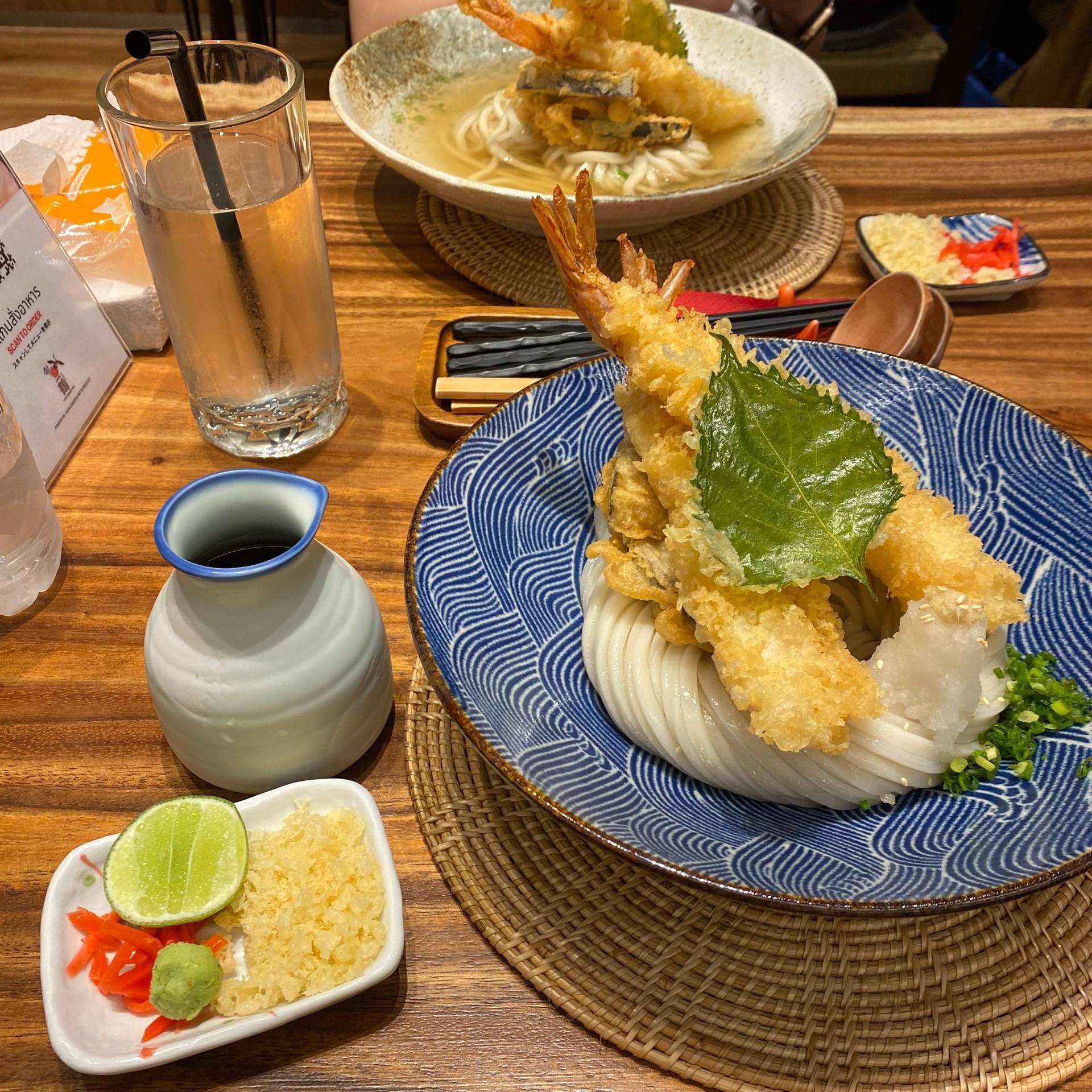 รูป Tsuru Udon Central World - Wongnai