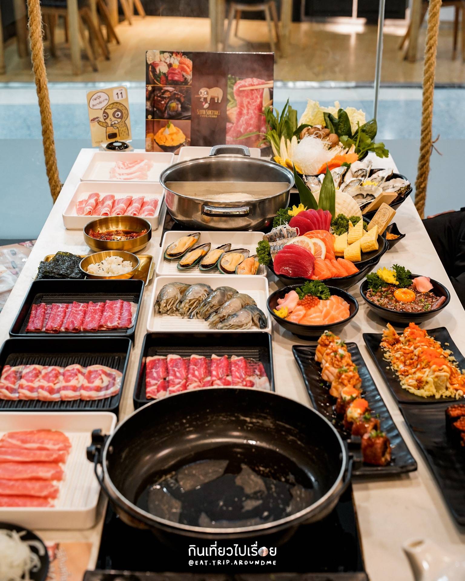 รูป Sloth Sukiyaki เซ็นทรัลพลาซ่า พระราม 2 - Wongnai