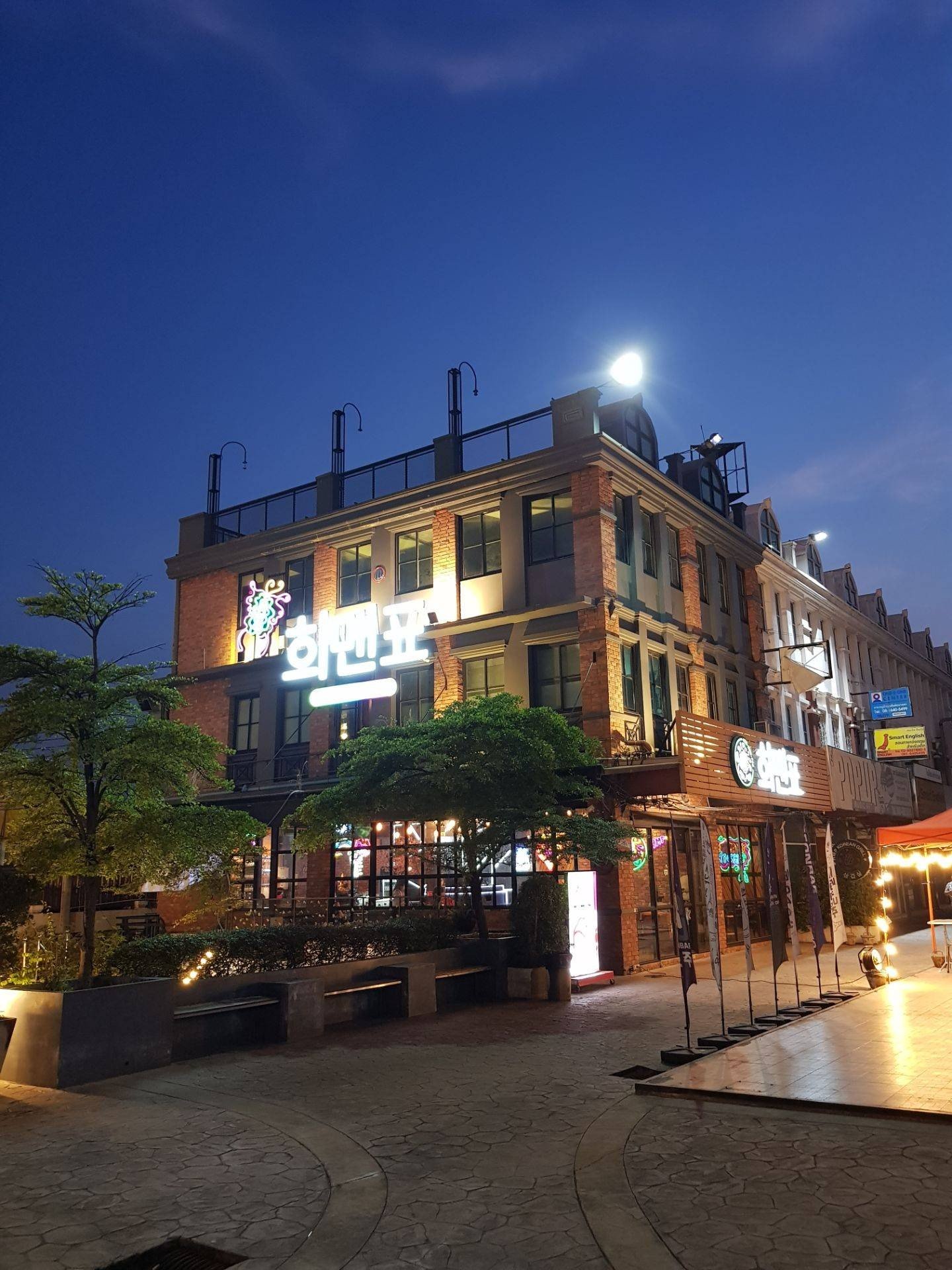 รีวิว Hee Men Pyo อาหารเกาหลีสุดฟิน - บุฟเฟ่ต์อาหารเกาหลีราคาไม่แพง ...