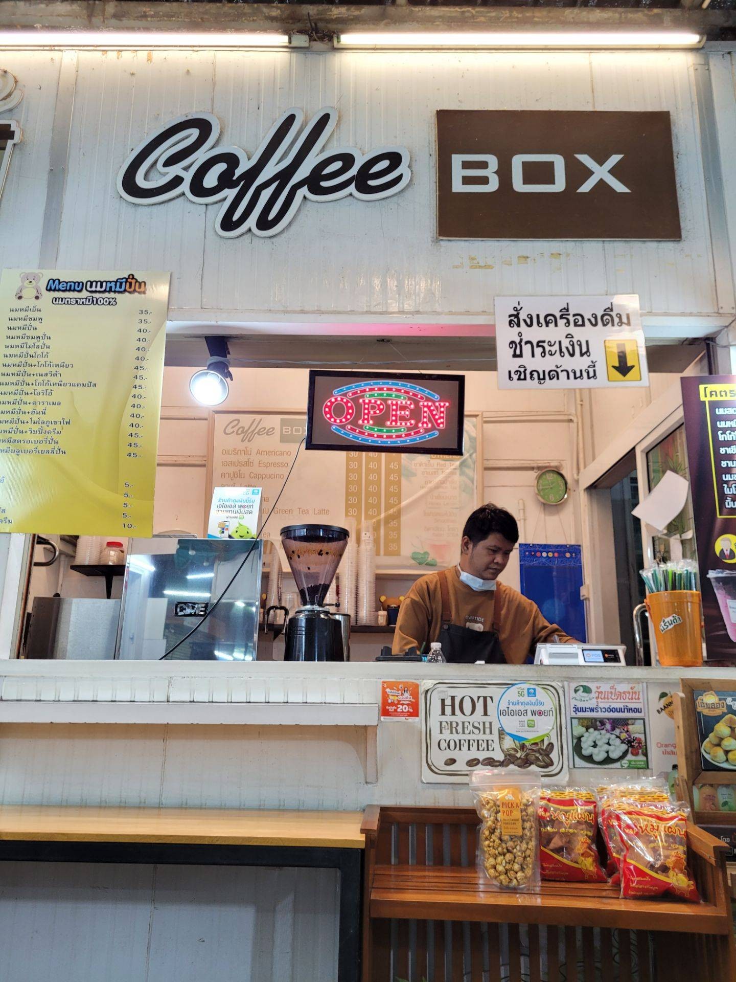 รีวิว Coffee box ลาดปลาเค้า - BAKERY & COFFEE BOX ☕ ร้านเล็กๆในตลาดลาด ...