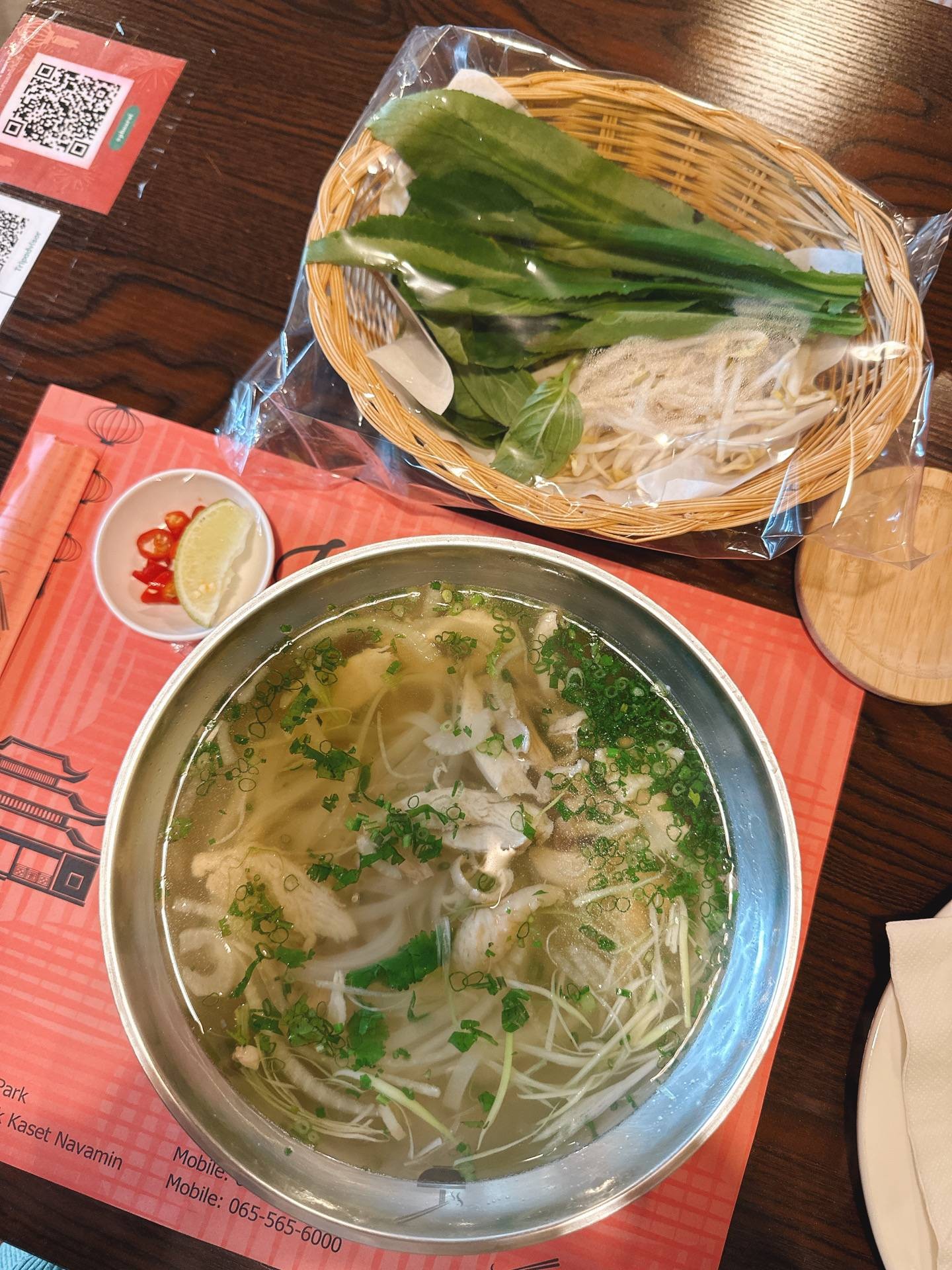 รูป Pho Aroi The Walk เกษตร-นวมินทร์ - Wongnai