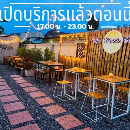รีวิว The Moon Cafe-เดอะมูน คาเฟ่ @บางแฟบ หาดใหญ่ - อร่อยยยย มากกกๆๆค้า