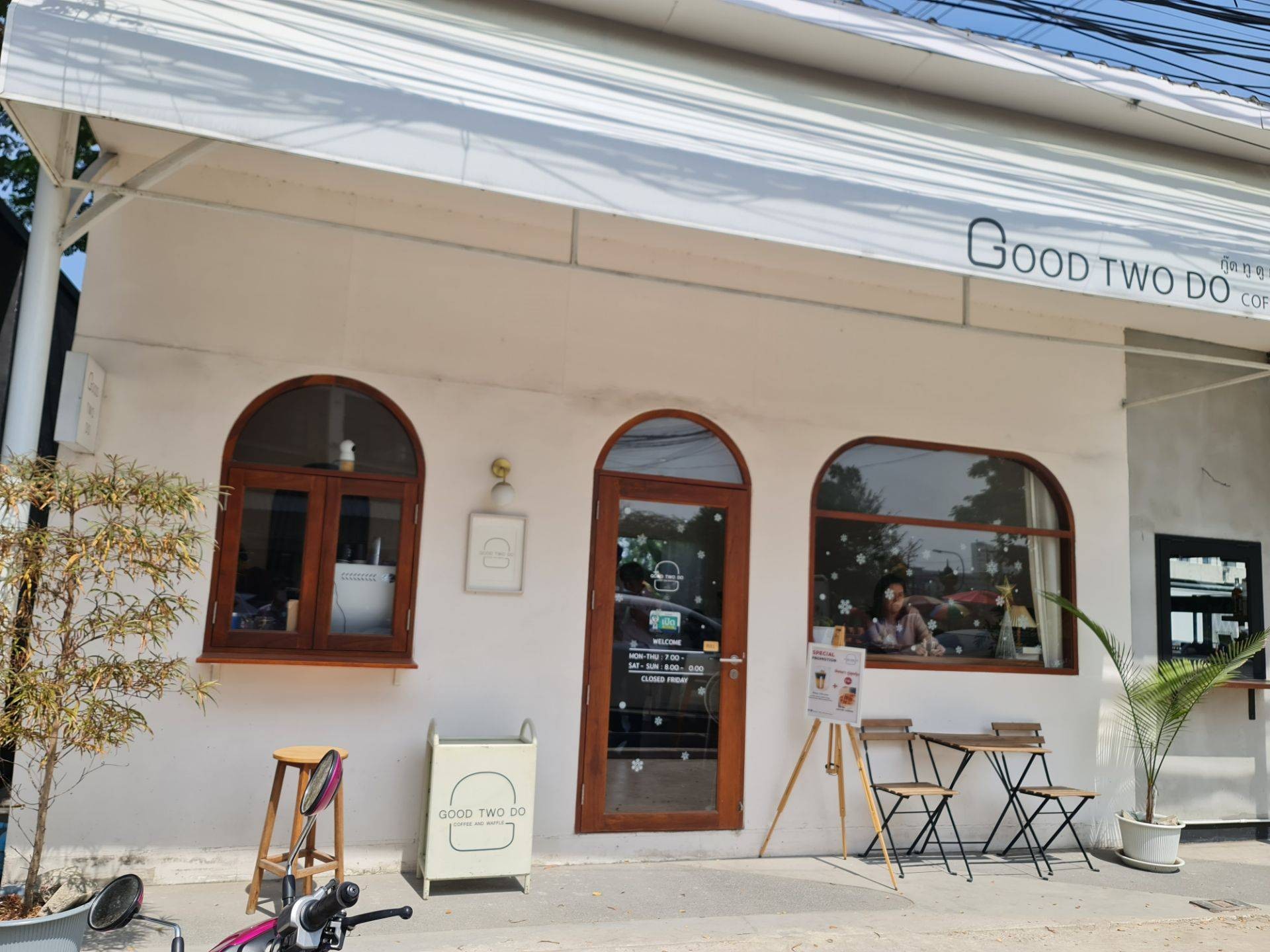 รีวิว GOOD TWO DO coffee and waffle (กู้ด ทู ดู กาแฟและวาฟเฟิล) - ร้าน ...