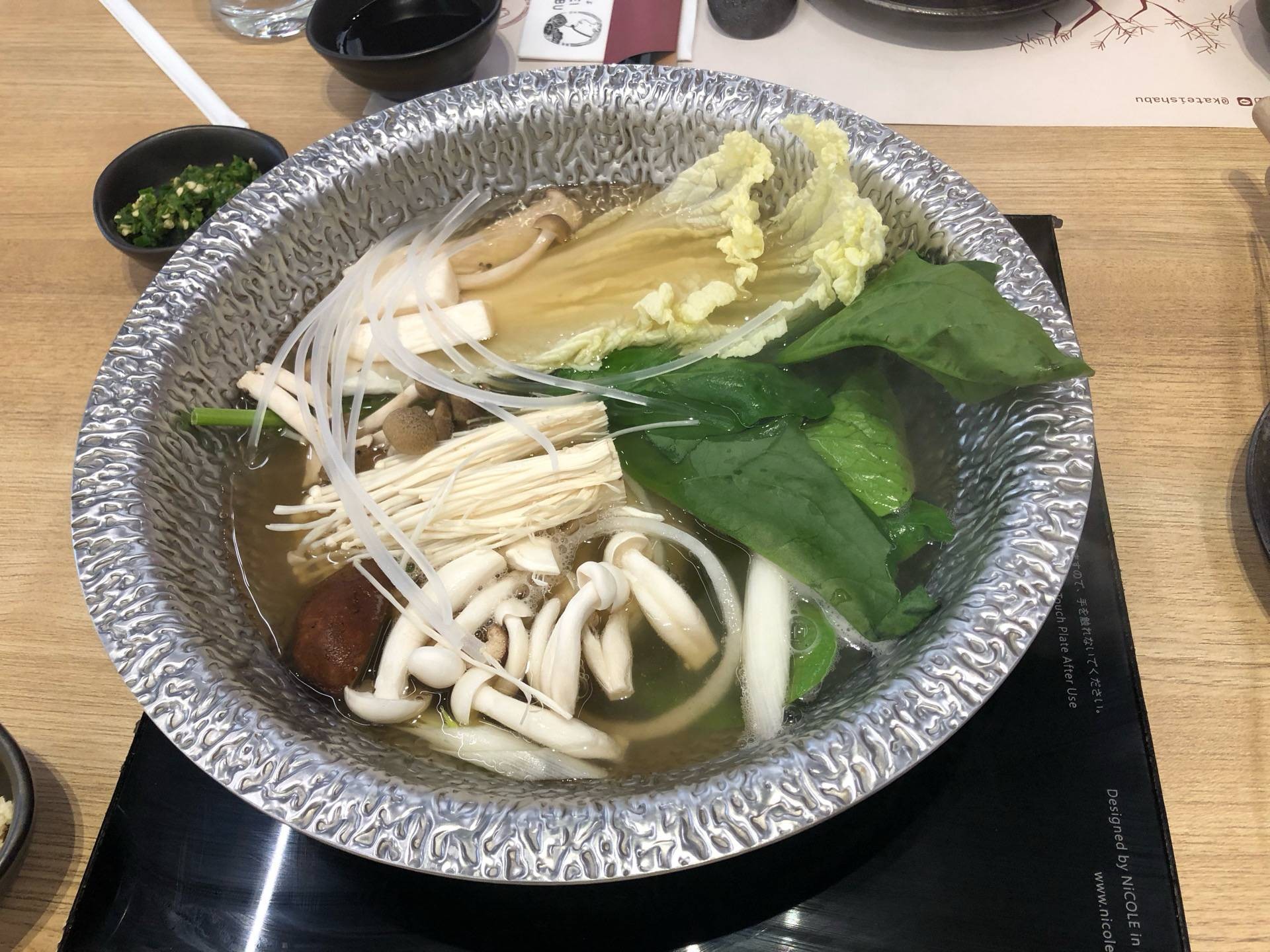 รูป Katei Shabu เดอะ โฟร์ท