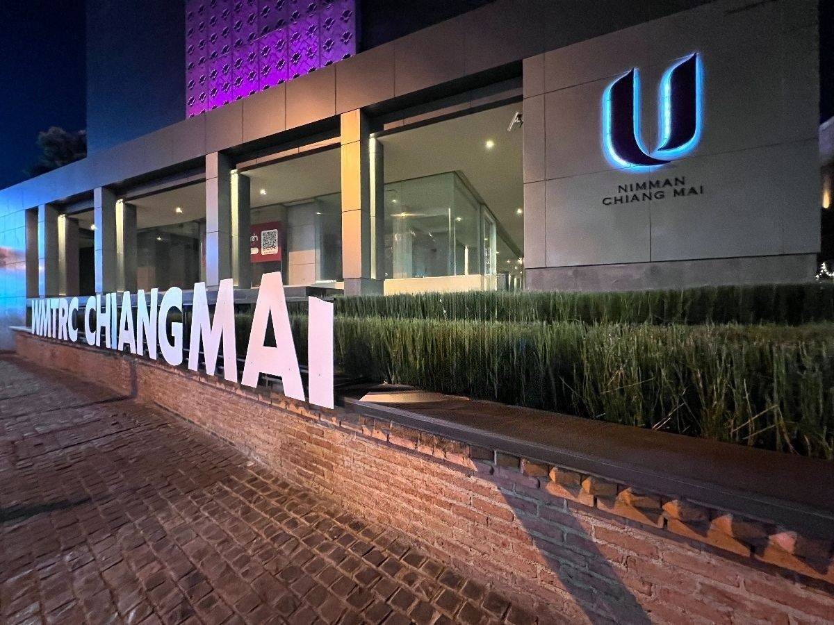 รูป One Nimman