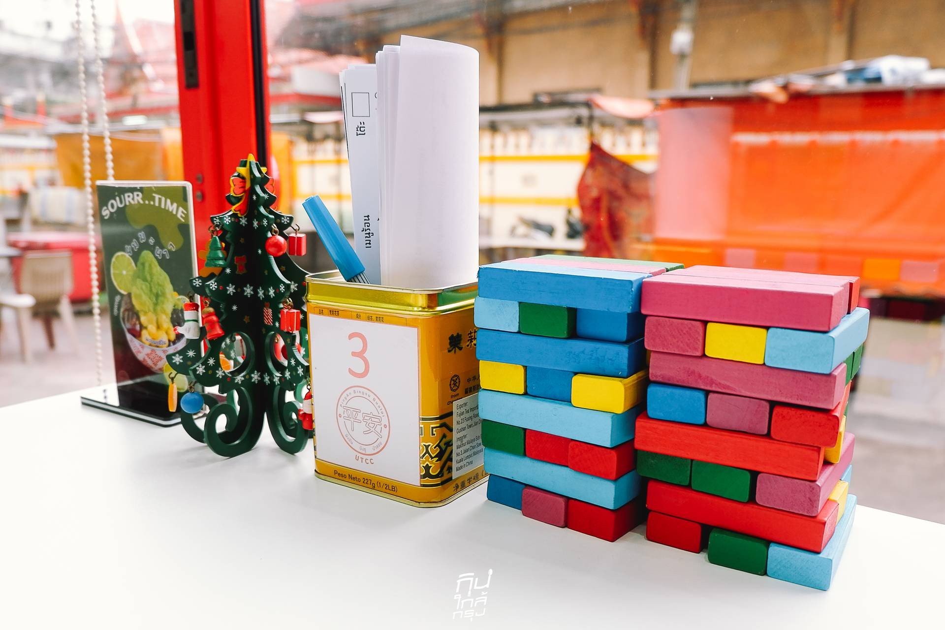 PingAn บิงซูบัวลอย