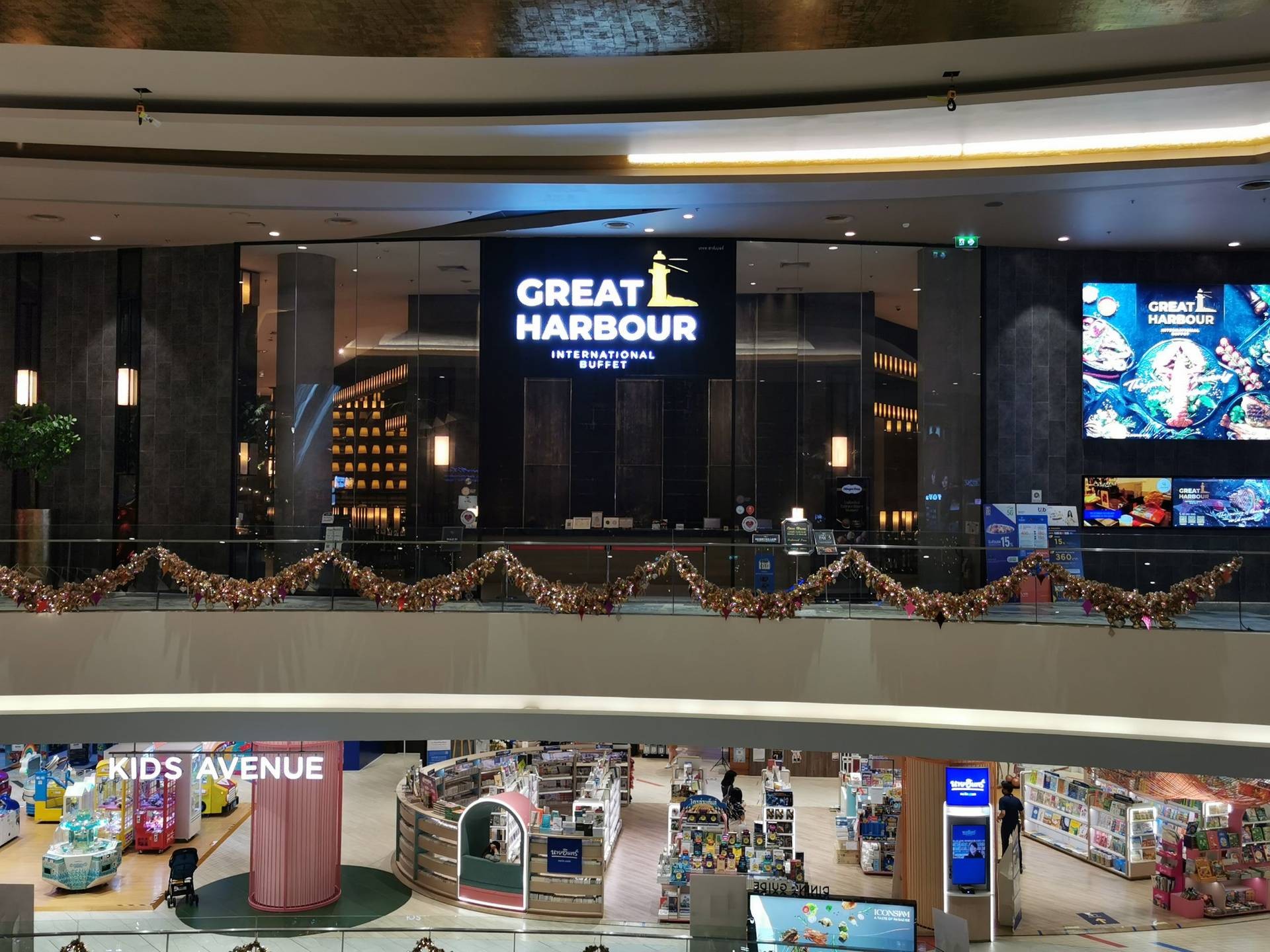 รีวิว Great Harbour ICONSIAM - บุฟเฟ่ต์อาหารนานาชาติ จัดหนักจัดเต็ม ...