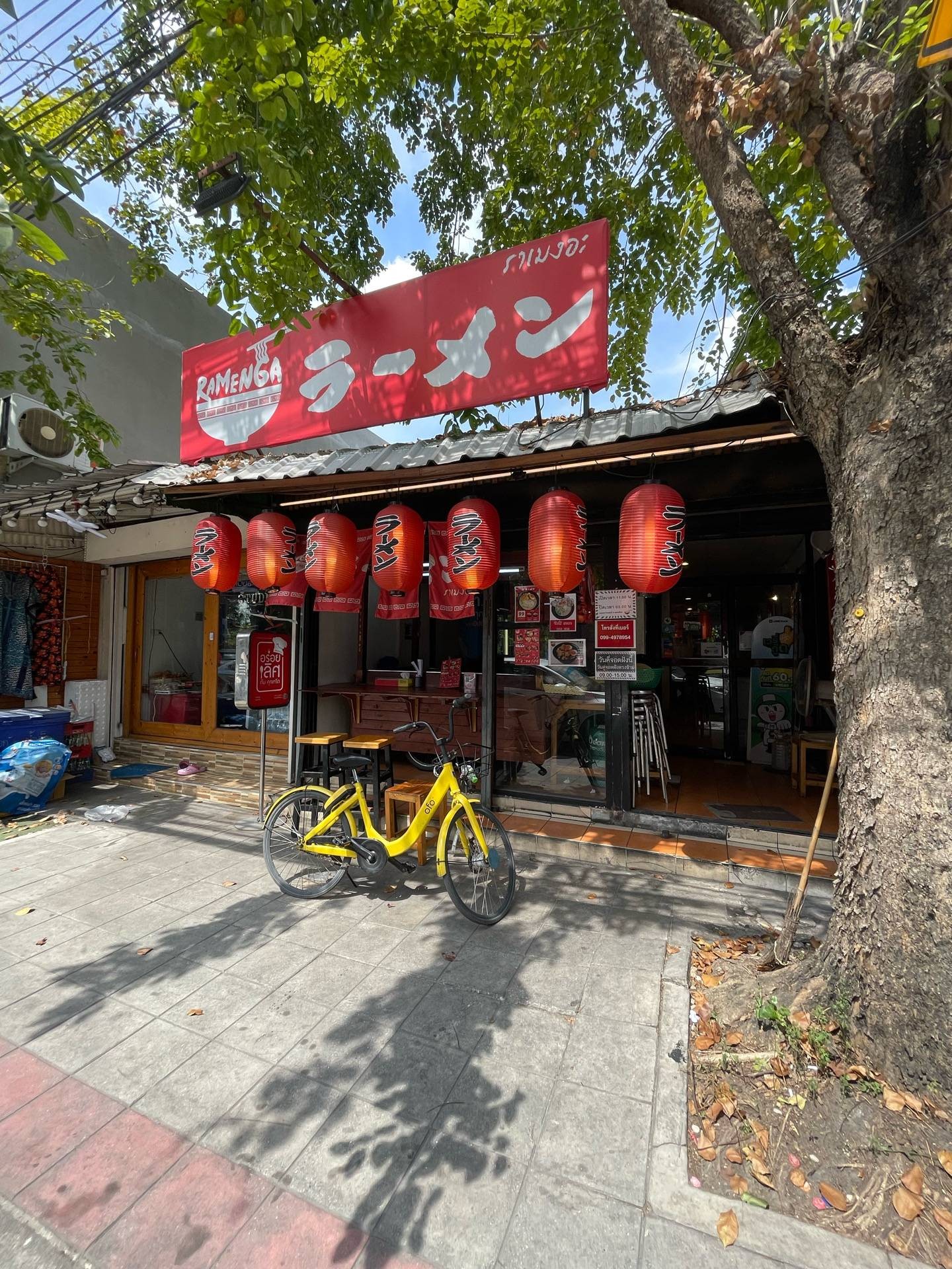 รีวิว Ramenga ลาดพร้าว71 - ร้านราเมนเล็กๆ จอดรถต้องดูวันคู่วันคี่ด้วยนะคะ