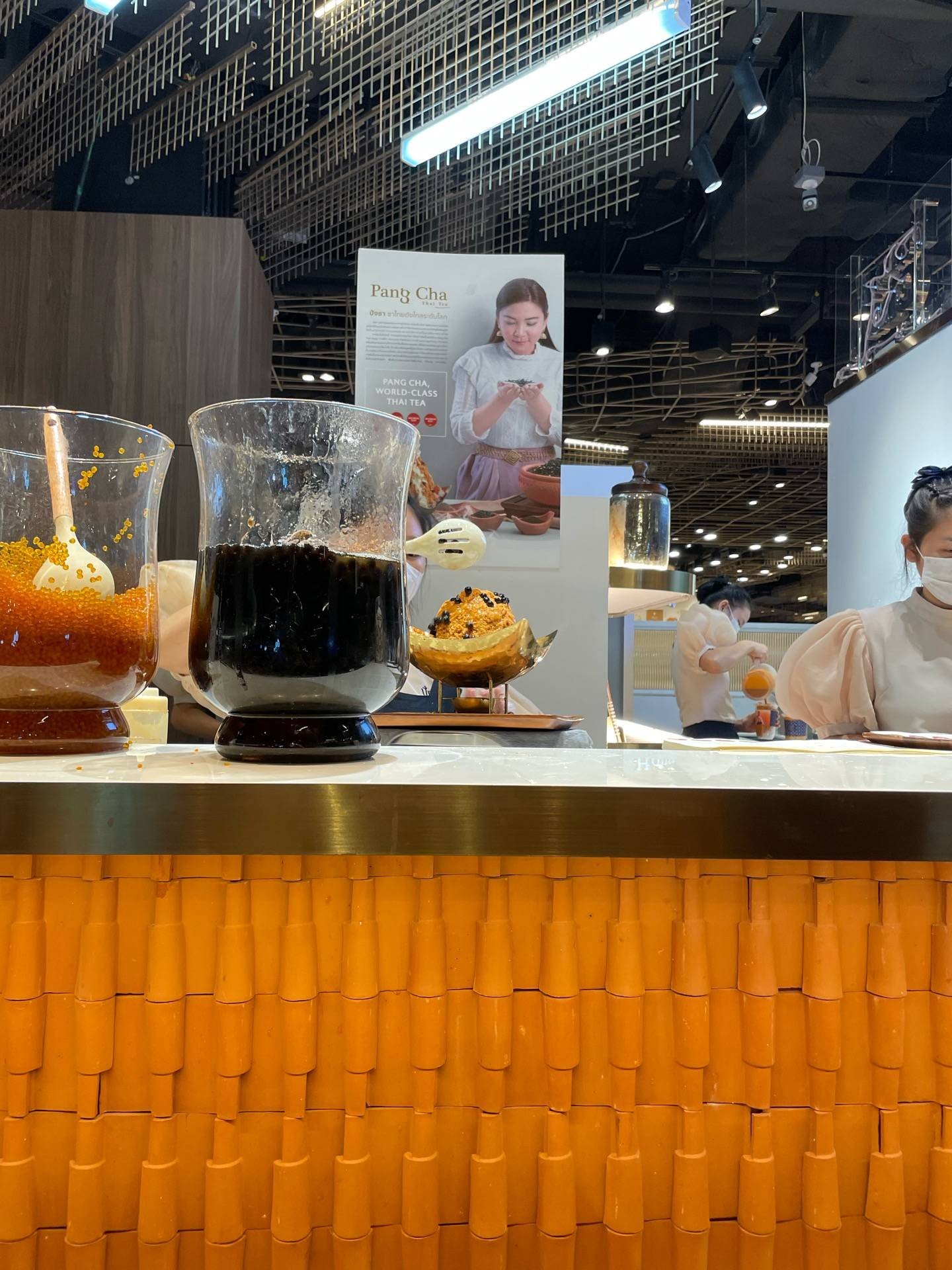 รูป Pang Cha เซ็นทรัล ลาดพร้าว