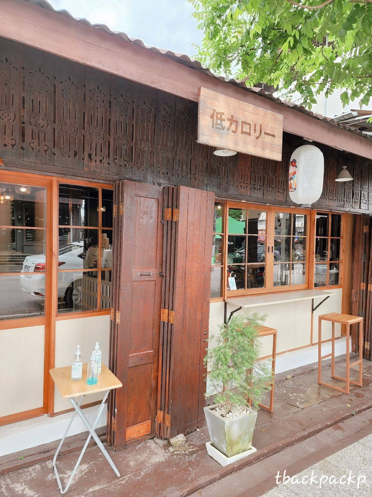 รูป LOW CAL CAFE โลวแคล คาเฟ่ เชียงราย - Wongnai