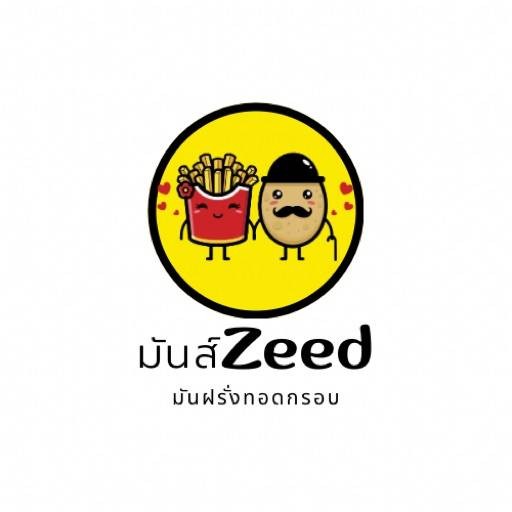 ร้าน มันส์Zeed | รีวิวร้านอาหาร